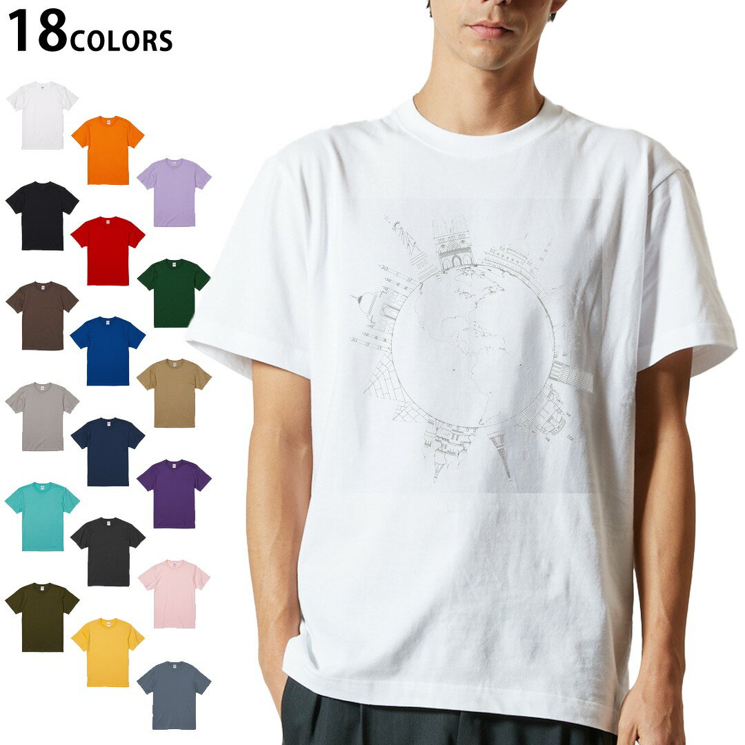 tシャツ メンズ 半袖 ホワイト グレー デザイン XS S M L XL 2XL Tシャツ ティーシャツ T shirt　白 灰色ライトグレー チャコール ライトベージュ サンドカーキ バナナ オレンジ ライトピン ベビーピンク ピンク ...