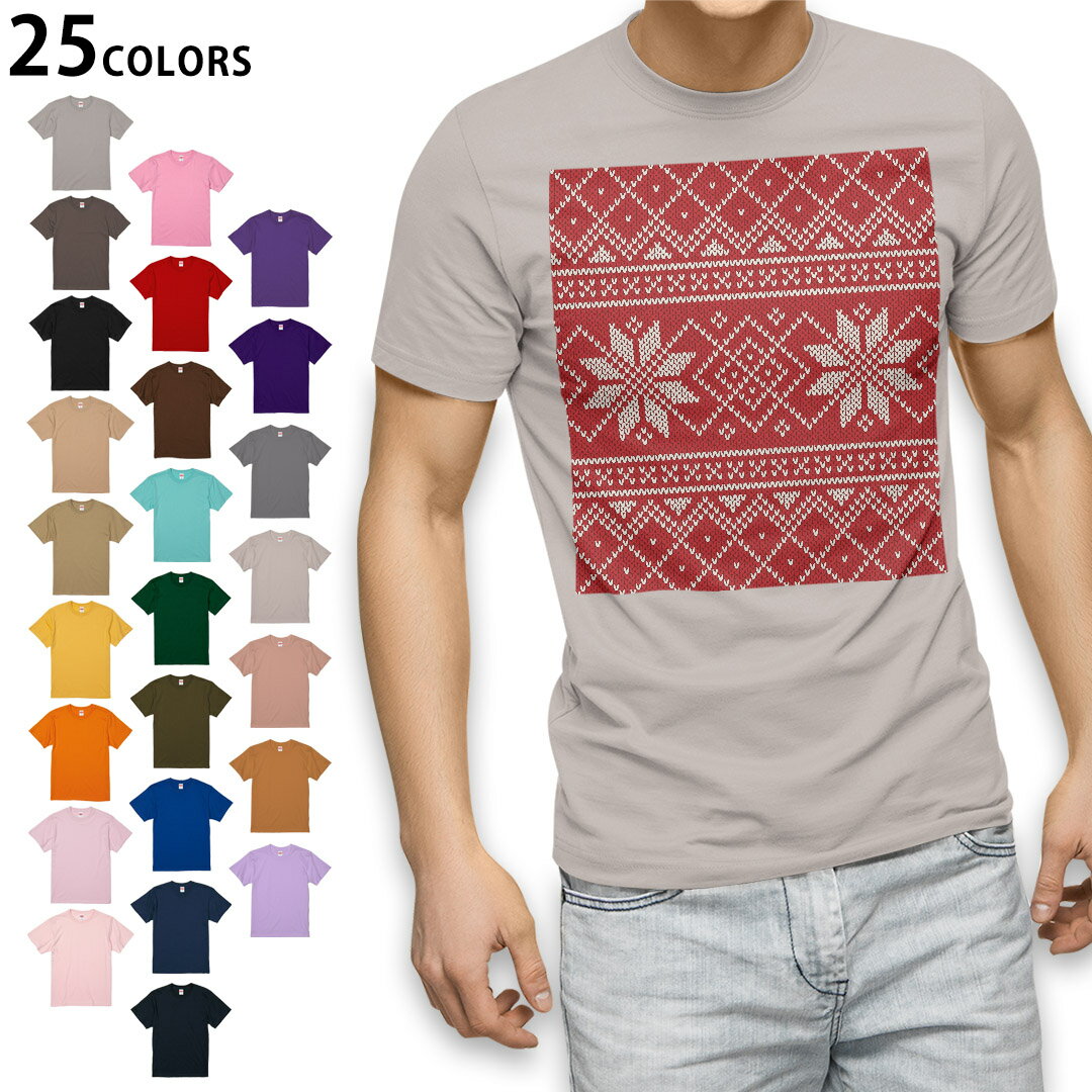 tシャツ メンズ 半袖 ホワイト グレー デザイン XS S M L XL 2XL Tシャツ ティーシャツ T shirt　白 灰色ライトグレー チャコール ライトベージュ サンドカーキ バナナ オレンジ ライトピン ベビーピンク ピンク ...