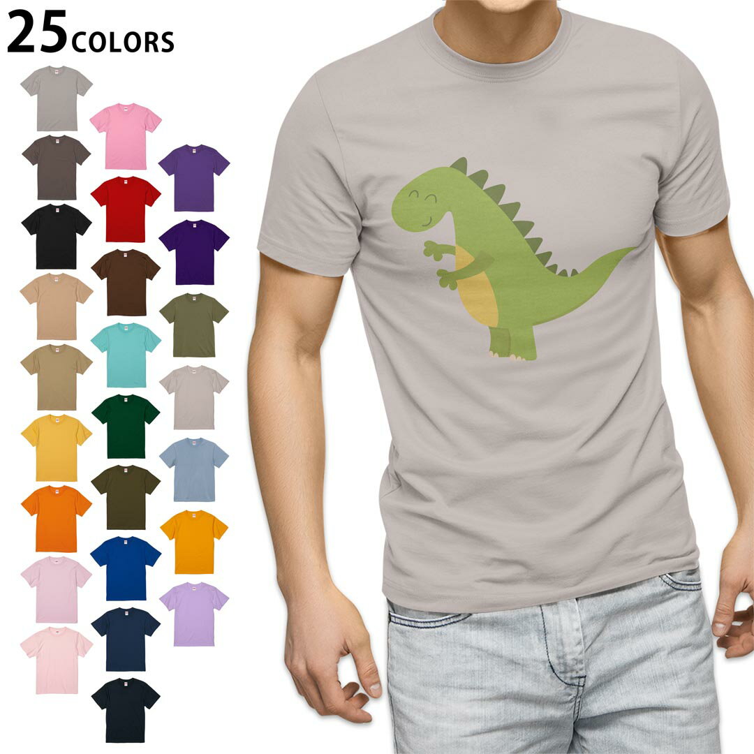 tシャツ メンズ 半袖 ホワイト グレー デザイン XS S M L XL 2XL Tシャツ ティーシャツ T shirt　白 灰色ライトグレー チャコール ライトベージュ サンドカーキ バナナ オレンジ ライトピン ベビーピンク ピンク ...