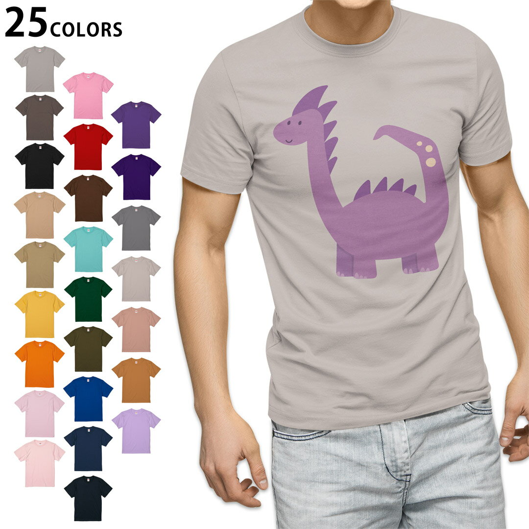 tシャツ メンズ 半袖 ホワイト グレー デザイン XS S M L XL 2XL Tシャツ ティーシャツ T shirt　白 灰色ライトグレー チャコール ライトベージュ サンドカーキ バナナ オレンジ ライトピン ベビーピンク ピンク ...