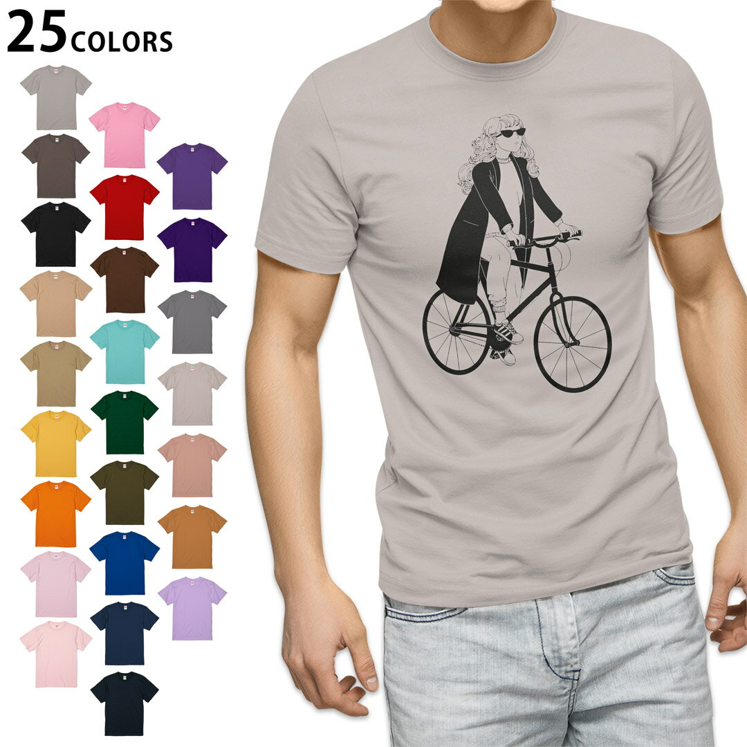 tシャツ メンズ 半袖 ホワイト グレー デザイン XS S M L XL 2XL Tシャツ ティーシャツ T shirt　白 灰色ライトグレー チャコール ライトベージュ サンドカーキ バナナ オレンジ ライトピン ベビーピンク ピンク ...
