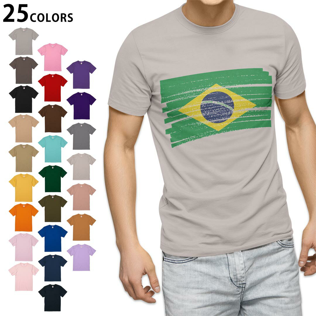 tシャツ メンズ 半袖 ホワイト グレー デザイン XS S M L XL 2XL Tシャツ ティーシャツ T shirt　白 灰色ライトグレー チャコール ライトベージュ サンドカーキ バナナ オレンジ ライトピン ベビーピンク ピンク ...