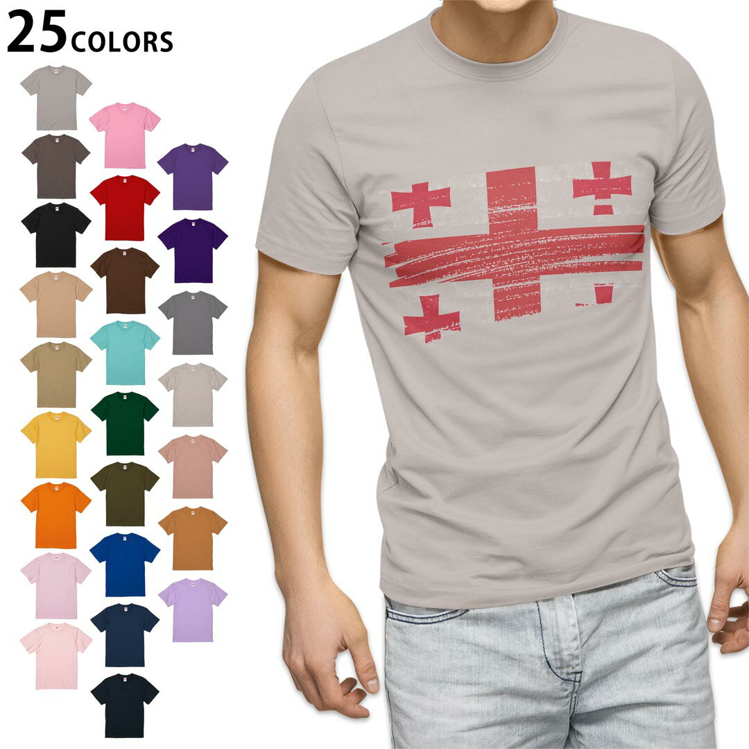 tシャツ メンズ 半袖 ホワイト グレー デザイン XS S M L XL 2XL Tシャツ ティーシャツ T shirt　白 灰色ライトグレー チャコール ライトベージュ サンドカーキ バナナ オレンジ ライトピン ベビーピンク ピンク ...