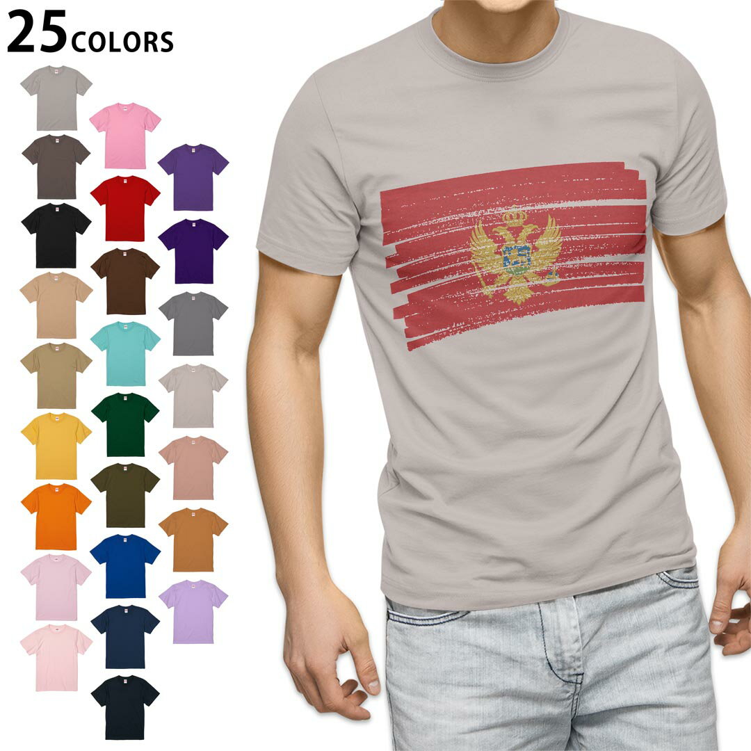 tシャツ メンズ 半袖 ホワイト グレー デザイン XS S M L XL 2XL Tシャツ ティーシャツ T shirt　白 灰色ライトグレー チャコール ライトベージュ サンドカーキ バナナ オレンジ ライトピン ベビーピンク ピンク ...