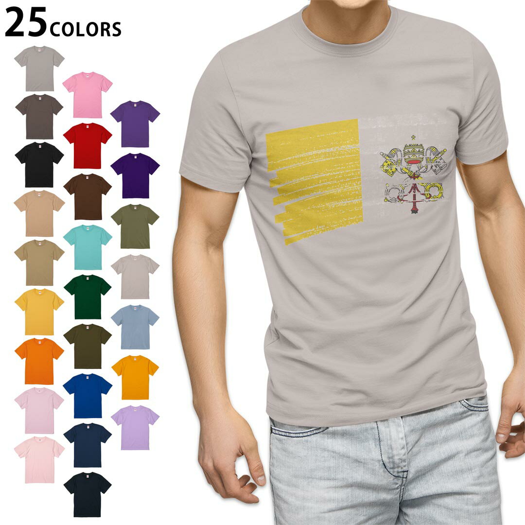 tシャツ メンズ 半袖 ホワイト グレー デザイン XS S M L XL 2XL Tシャツ ティーシャツ T shirt　白 灰色ライトグレー チャコール ライトベージュ サンドカーキ バナナ オレンジ ライトピン ベビーピンク ピンク ...