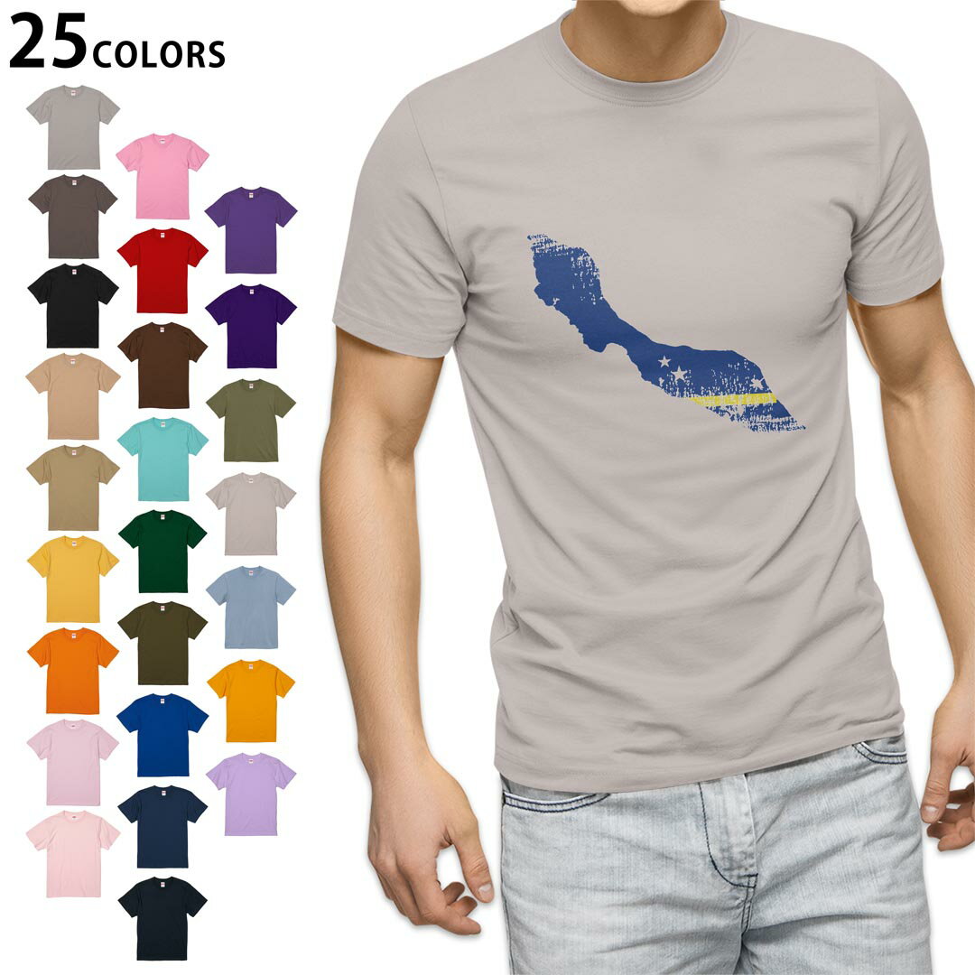 tシャツ メンズ 半袖 ホワイト グレー デザイン XS S M L XL 2XL Tシャツ ティーシャツ T shirt　白 灰色ライトグレー チャコール ライトベージュ サンドカーキ バナナ オレンジ ライトピン ベビーピンク ピンク ...