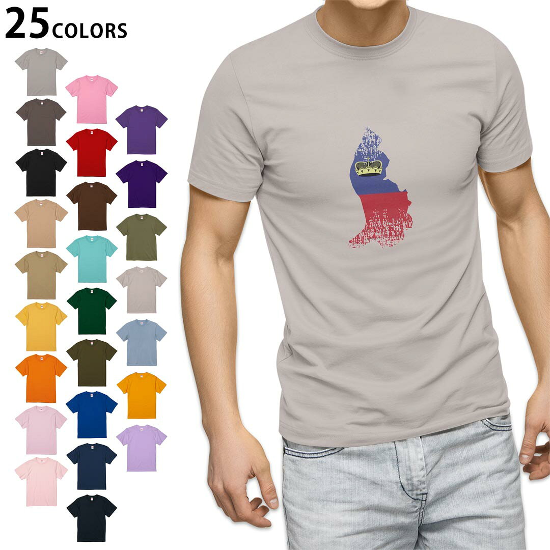 tシャツ メンズ 半袖 ホワイト グレー デザイン XS S M L XL 2XL Tシャツ ティーシャツ T shirt　白 灰色ライトグレー チャコール ライトベージュ サンドカーキ バナナ オレンジ ライトピン ベビーピンク ピンク ...