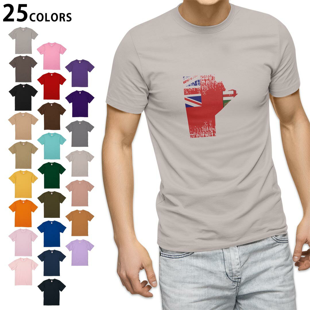 tシャツ メンズ 半袖 ホワイト グレー デザイン XS S M L XL 2XL Tシャツ ティーシャツ T shirt　白 灰色ライトグレー チャコール ライトベージュ サンドカーキ バナナ オレンジ ライトピン ベビーピンク ピンク ...