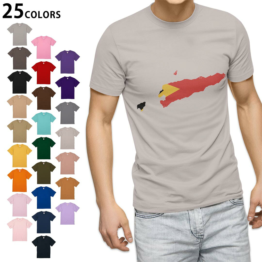 tシャツ メンズ 半袖 ホワイト グレー デザイン XS S M L XL 2XL Tシャツ ティーシャツ T shirt　白 灰色ライトグレー チャコール ライトベージュ サンドカーキ バナナ オレンジ ライトピン ベビーピンク ピンク ...
