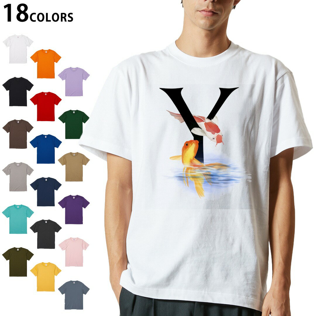 tシャツ メンズ 半袖 ホワイト グレー デザイン XS S M L XL 2XL Tシャツ ティーシャツ T shirt　白 灰色ライトグレー チャコール ライトベージュ サンドカーキ バナナ オレンジ ライトピン ベビーピンク ピンク ...