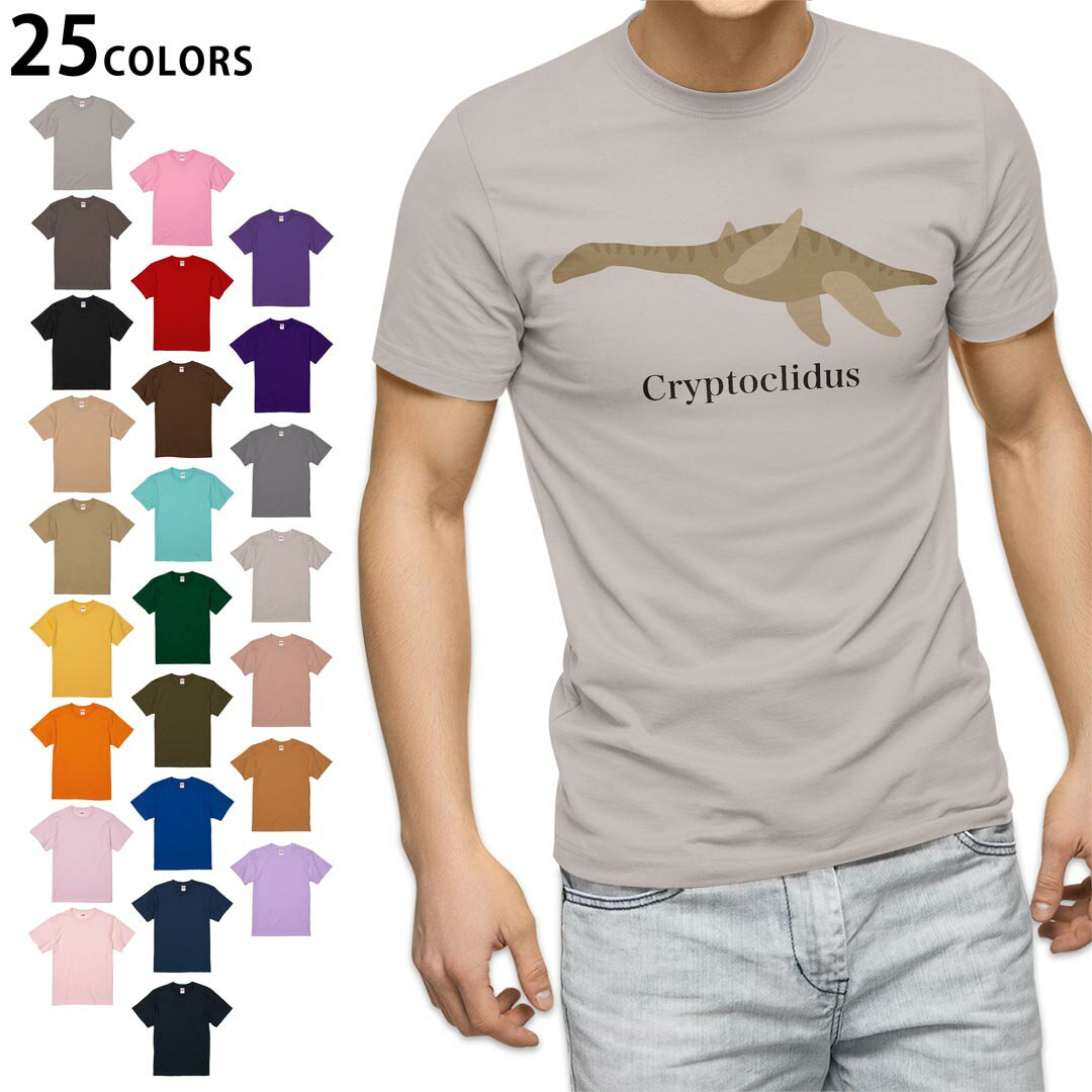 tシャツ メンズ 半袖 ホワイト グレー デザイン XS S M L XL 2XL Tシャツ ティーシャツ T shirt　白 灰色ライトグレー チャコール ライトベージュ サンドカーキ バナナ オレンジ ライトピン ベビーピンク ピンク ...