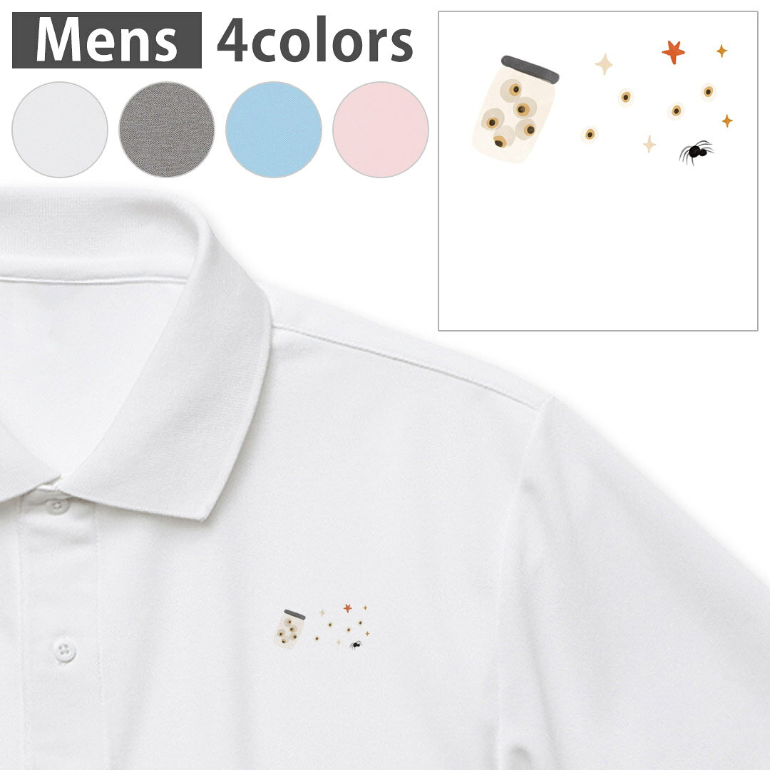 メンズ ドライポロシャツ 鹿の子 メンズ 半袖 ホワイト デザイン Polo shirt シワが付きにくい 乾きやすい　イージーケアポロ XS S M L XL 2XL 3XL 4XL 5XL　ホワイト ライトブルー ベビーピンク ミックス...