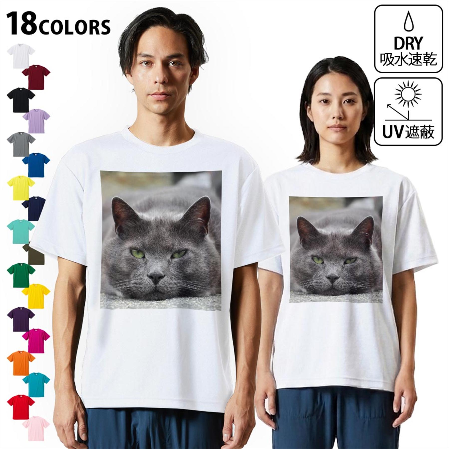 ドライ tシャツ メンズ レディース 大人用 半袖 ホワイト グレー デザイン S M L XL 2XL 3XL 4XL 5XL 6XL big size Tシャツ ティーシャツ T shirt おおきい 大きい サイズ白 灰色 作業着 ゴ...