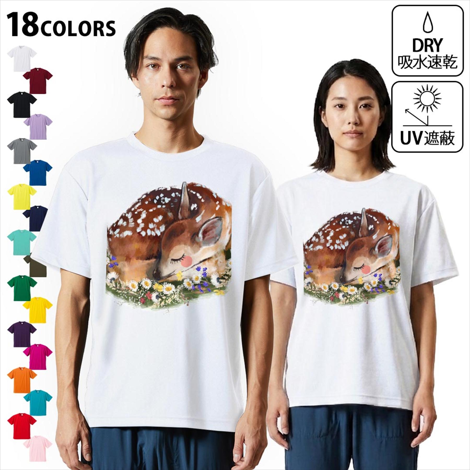 ドライ tシャツ メンズ 半袖 ホワイト グレー デザイン XS S M L XL 2XL 3XL 4XL 5XL 6XL big size Tシャツ ティーシャツ T shirt おおきい 大きい サイズ白 灰色 作業着 ゴルフ スポーツ...