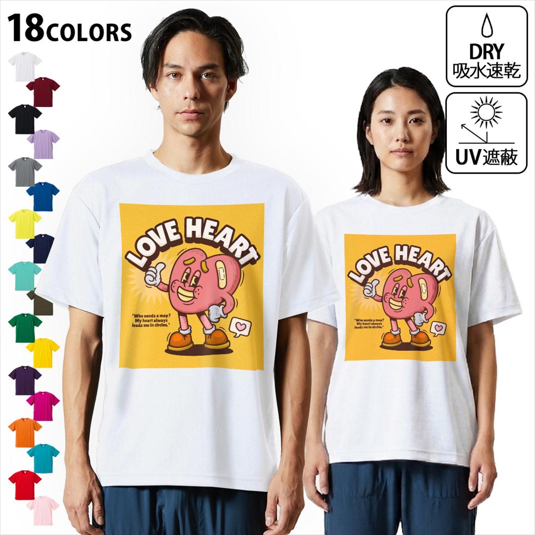 ドライ tシャツ メンズ 半袖 ホワイト グレー デザイン XS S M L XL 2XL 3XL 4XL 5XL 6XL big size Tシャツ ティーシャツ T shirt おおきい 大きい サイズ白 灰色 作業着 ゴルフ スポーツ...