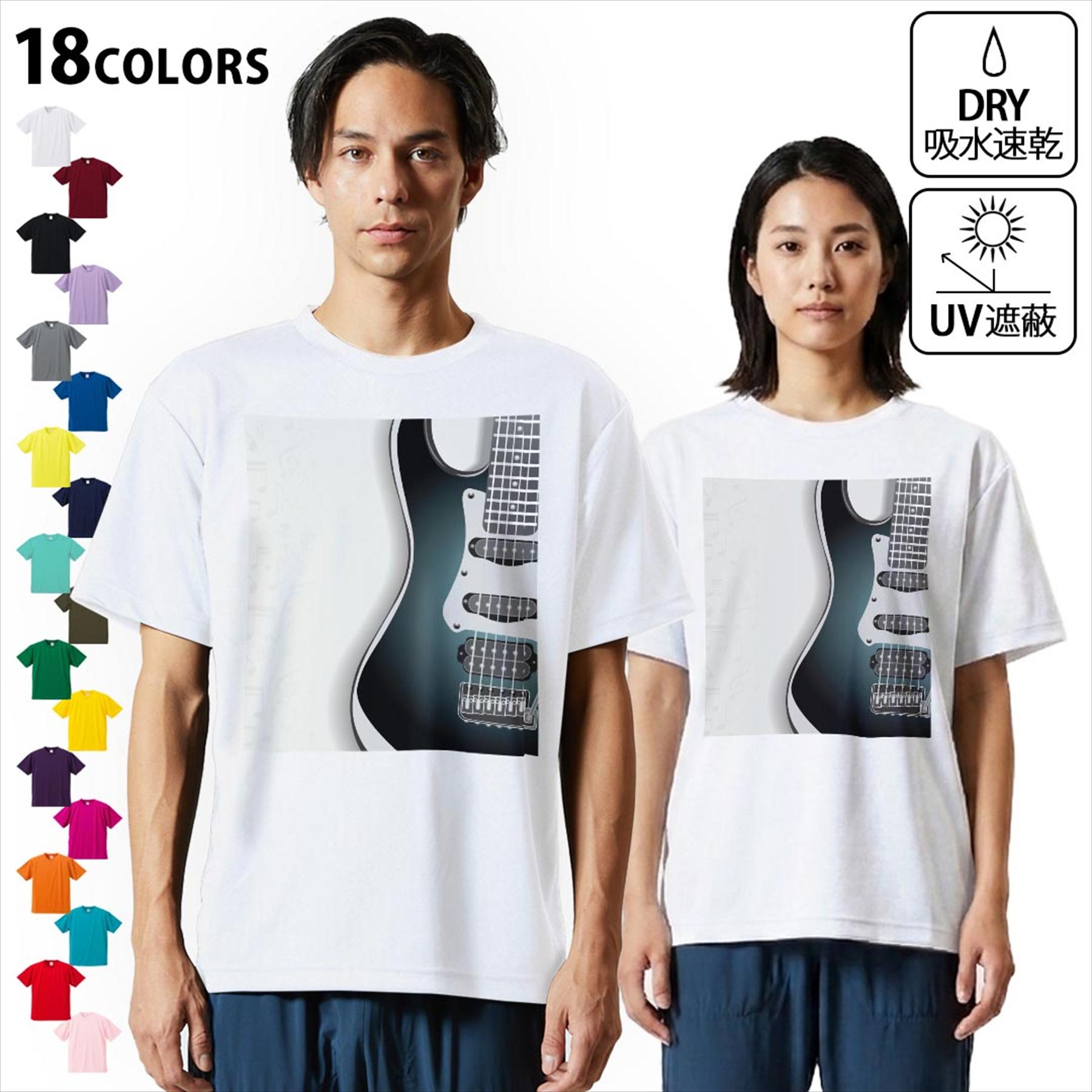 ドライ tシャツ メンズ 半袖 ホワイト グレー デザイン XS S M L XL 2XL 3XL 4XL 5XL 6XL big size Tシャツ ティーシャツ T shirt おおきい 大きい サイズ白 灰色 作業着 ゴルフ スポーツ...