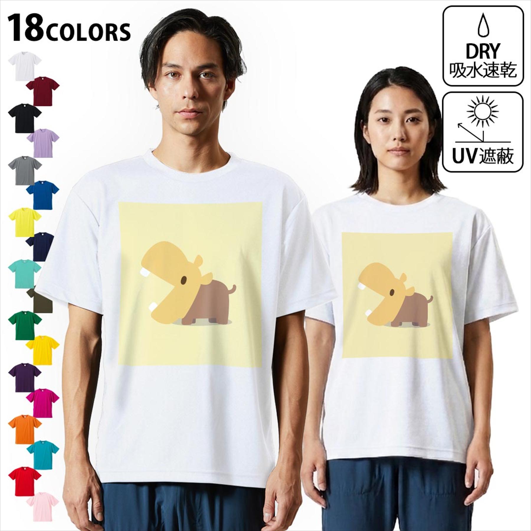 ドライ tシャツ メンズ レディース 大人用 半袖 ホワイト グレー デザイン S M L XL 2XL 3XL 4XL 5XL 6XL big size Tシャツ ティーシャツ T shirt おおきい 大きい サイズ白 灰色 作業着 ゴ...