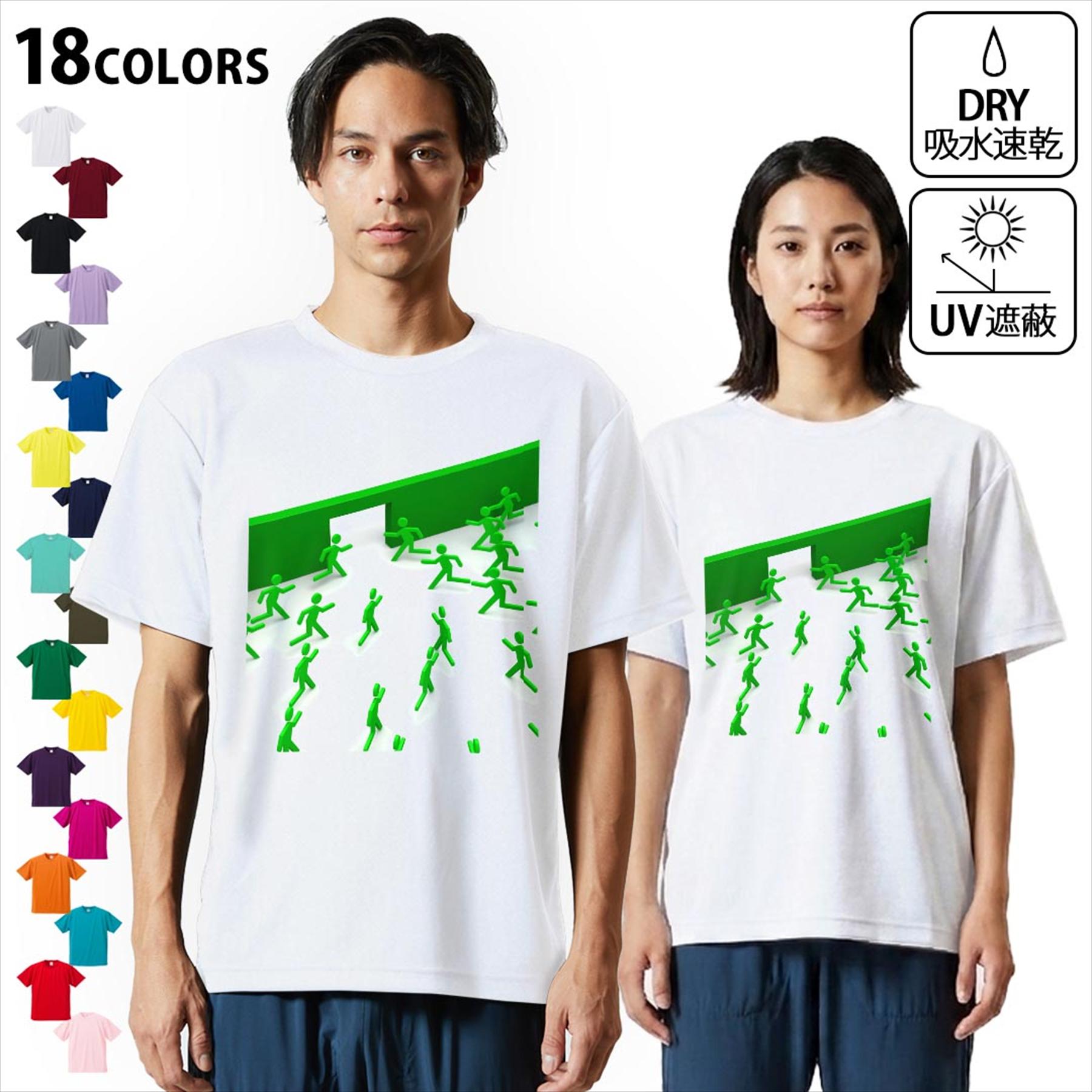 ドライ tシャツ メンズ 半袖 ホワイト グレー デザイン XS S M L XL 2XL 3XL 4XL 5XL 6XL big size Tシャツ ティーシャツ T shirt おおきい 大きい サイズ白 灰色 作業着 ゴルフ スポーツ...