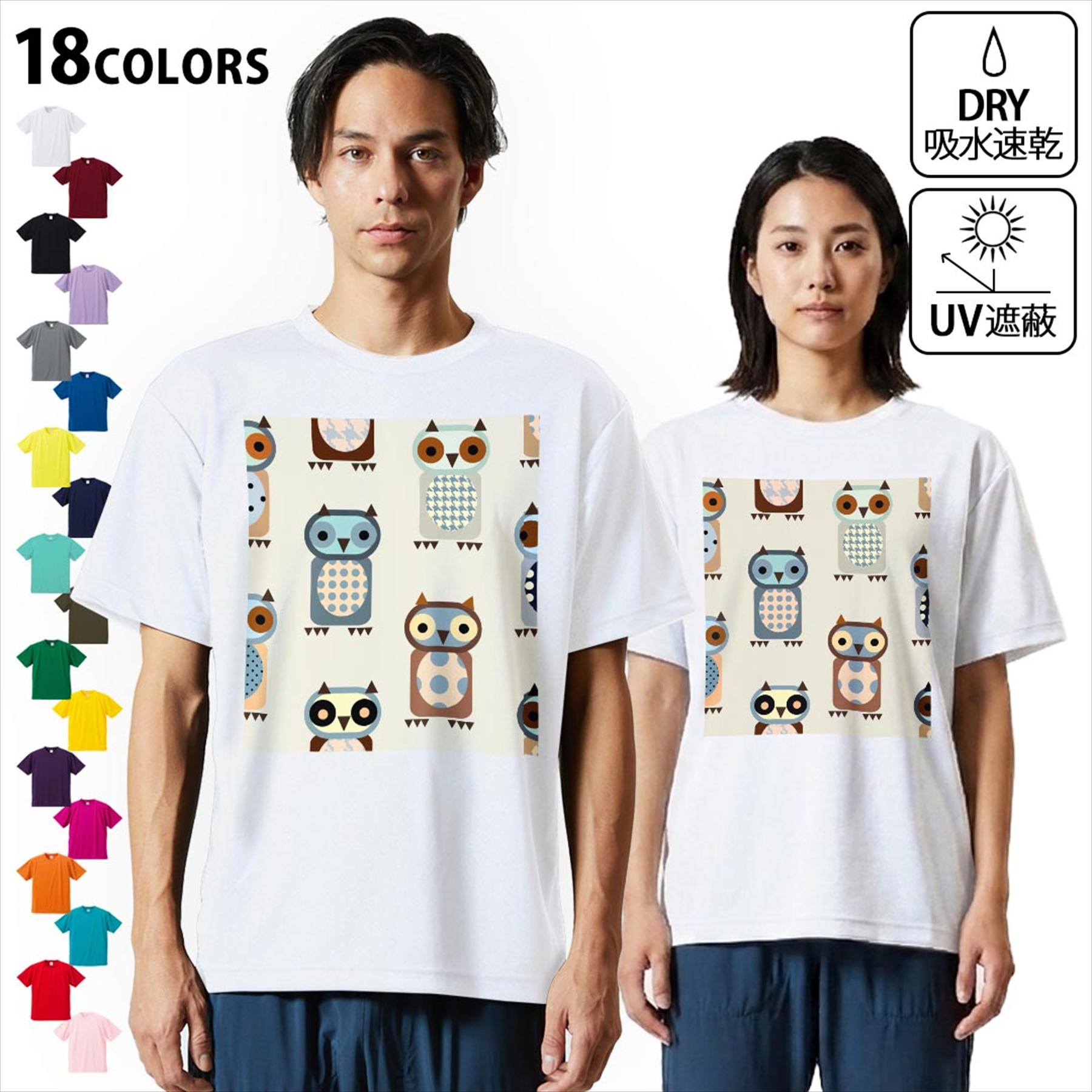 ドライ tシャツ メンズ 半袖 ホワイト グレー デザイン XS S M L XL 2XL 3XL 4XL 5XL 6XL big size Tシャツ ティーシャツ T shirt おおきい 大きい サイズ白 灰色 作業着 ゴルフ スポーツ...
