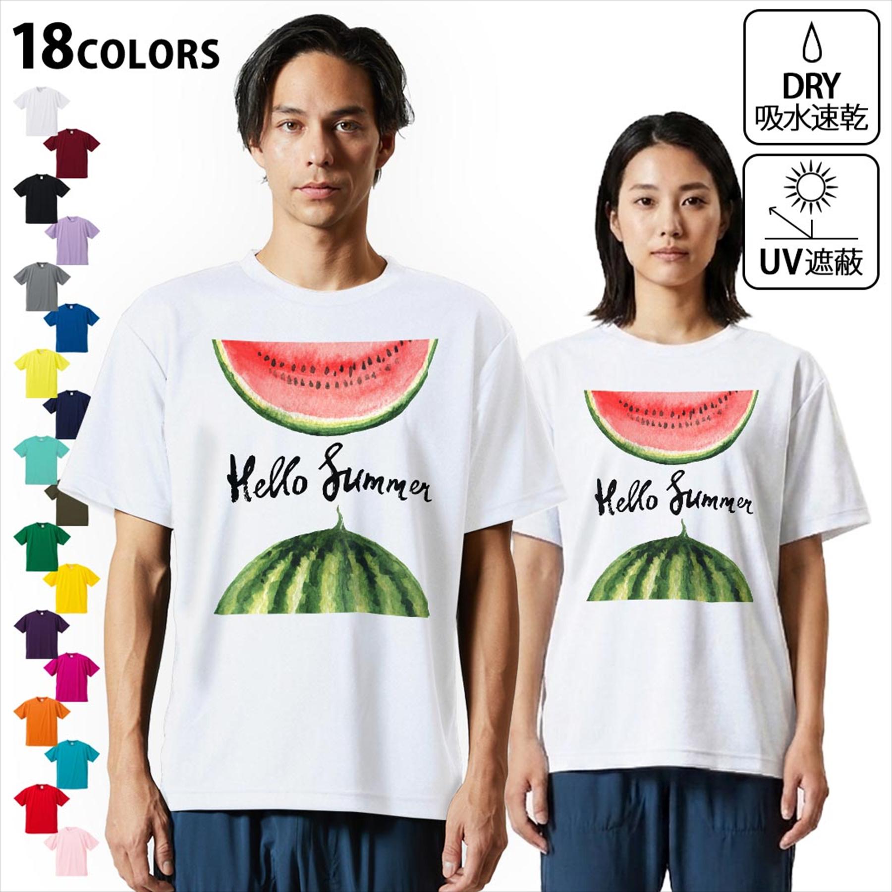 ドライ tシャツ メンズ 半袖 ホワイト グレー デザイン XS S M L XL 2XL 3XL 4XL 5XL 6XL big size Tシャツ ティーシャツ T shirt おおきい 大きい サイズ白 灰色 作業着 ゴルフ スポーツ...