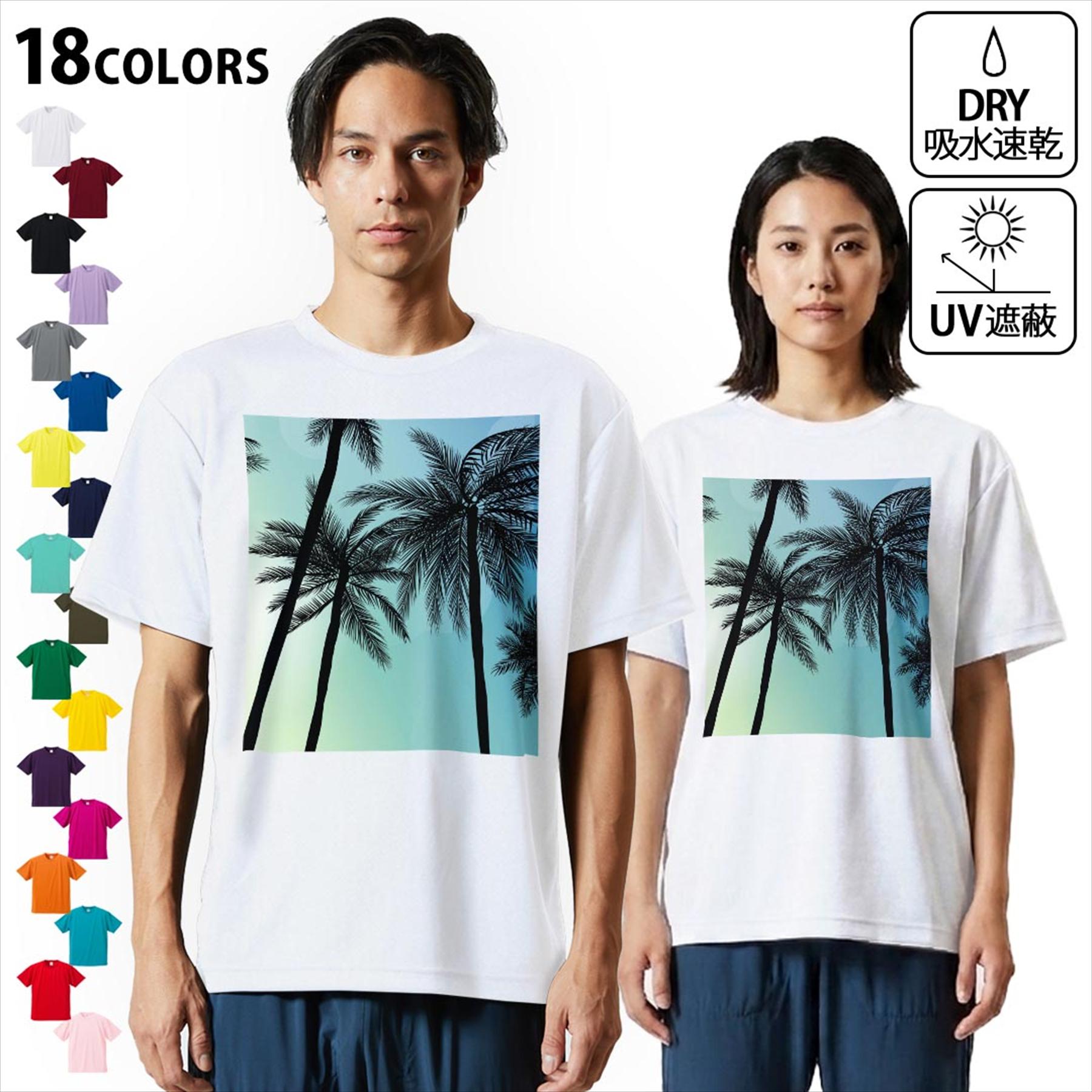 ドライ tシャツ メンズ レディース 大人用 半袖 ホワイト グレー デザイン S M L XL 2XL 3XL 4XL 5XL 6XL big size Tシャツ ティーシャツ T shirt おおきい 大きい サイズ白 灰色 作業着 ゴ...
