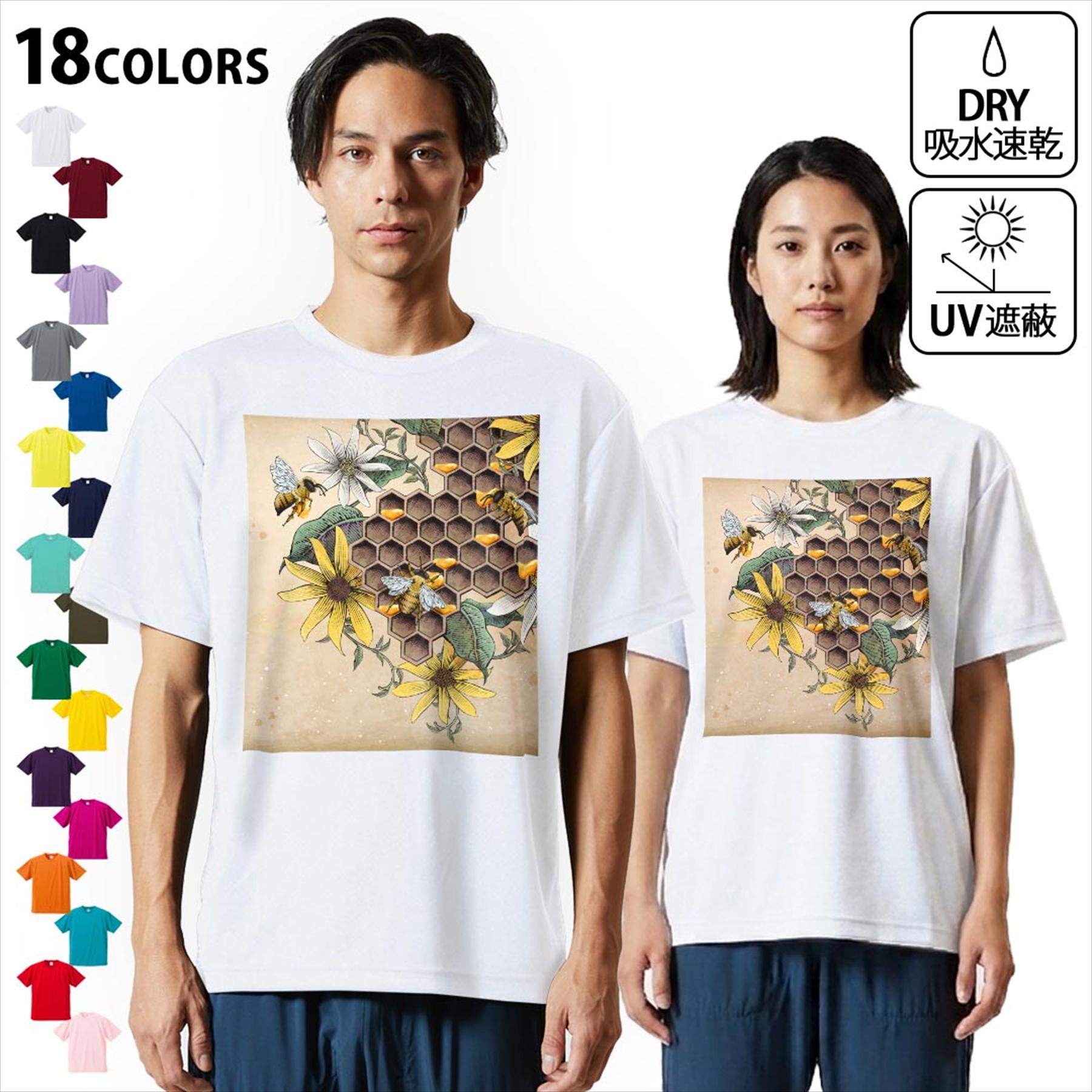 ドライ tシャツ メンズ 半袖 ホワイト グレー デザイン XS S M L XL 2XL 3XL 4XL 5XL 6XL big size Tシャツ ティーシャツ T shirt おおきい 大きい サイズ白 灰色 作業着 ゴルフ スポーツ...