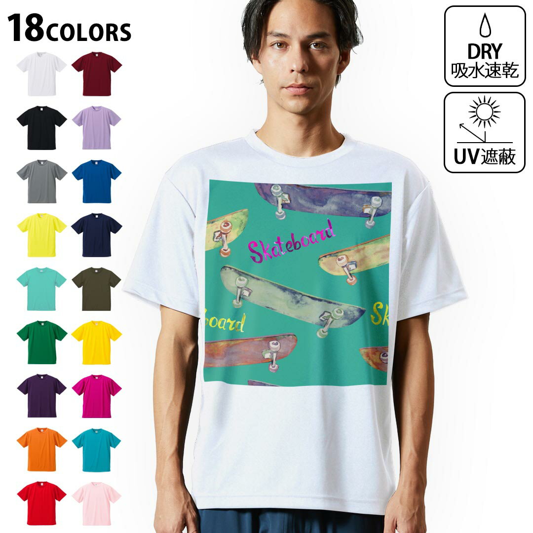 ドライ tシャツ メンズ 半袖 ホワイト グレー デザイン XS S M L XL 2XL 3XL 4XL 5XL 6XL big size Tシャツ ティーシャツ T shirt おおきい 大きい サイズ白 灰色 作業着 ゴルフ スポーツ...