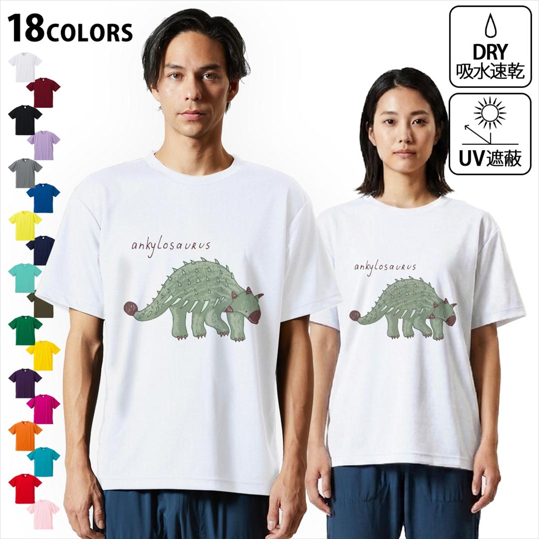 ドライ tシャツ メンズ 半袖 ホワイト グレー デザイン XS S M L XL 2XL 3XL 4XL 5XL 6XL big size Tシャツ ティーシャツ T shirt おおきい 大きい サイズ白 灰色 作業着 ゴルフ スポーツ...