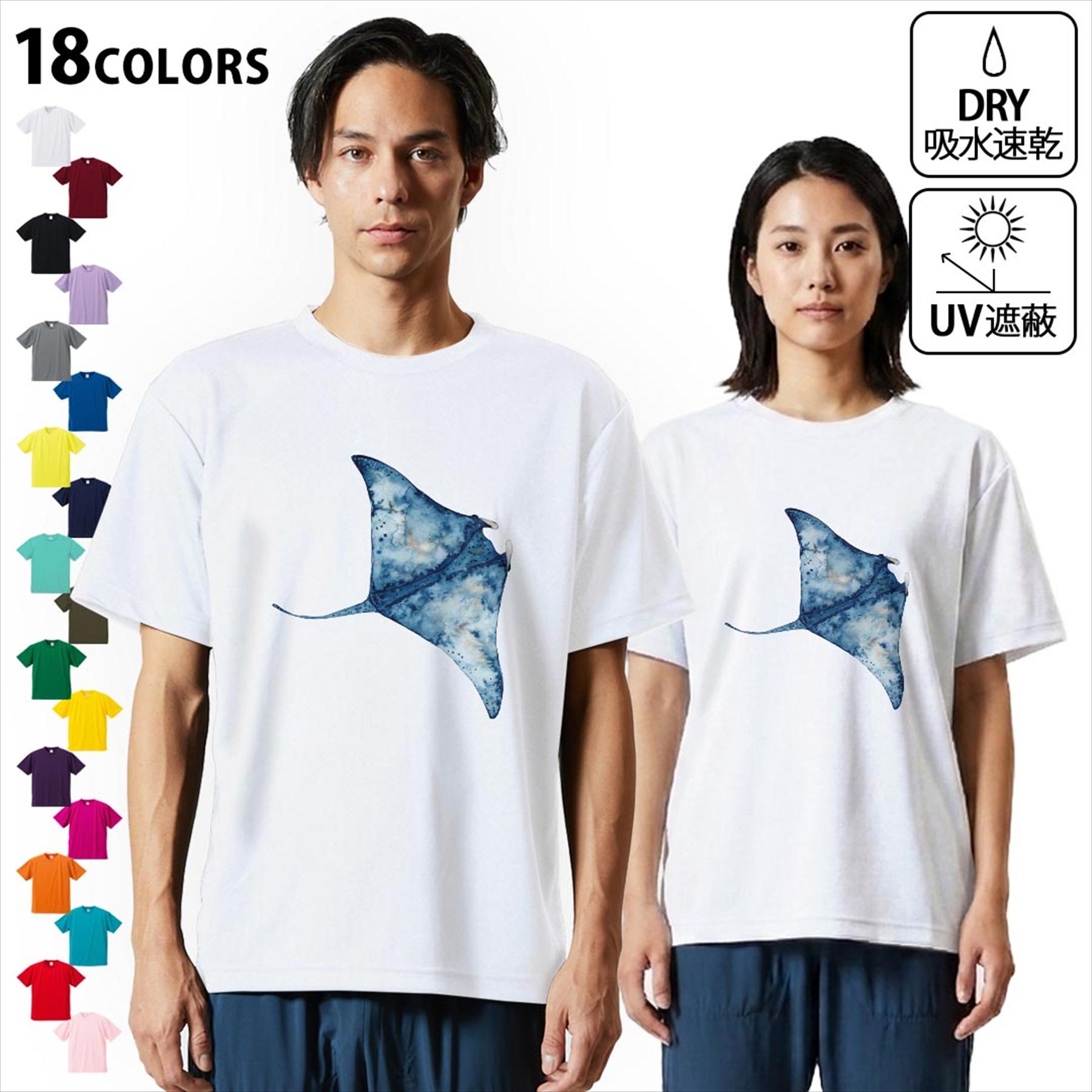 ドライ tシャツ メンズ 半袖 ホワイト グレー デザイン XS S M L XL 2XL 3XL 4XL 5XL 6XL big size Tシャツ ティーシャツ T shirt おおきい 大きい サイズ白 灰色 作業着 ゴルフ スポーツ...