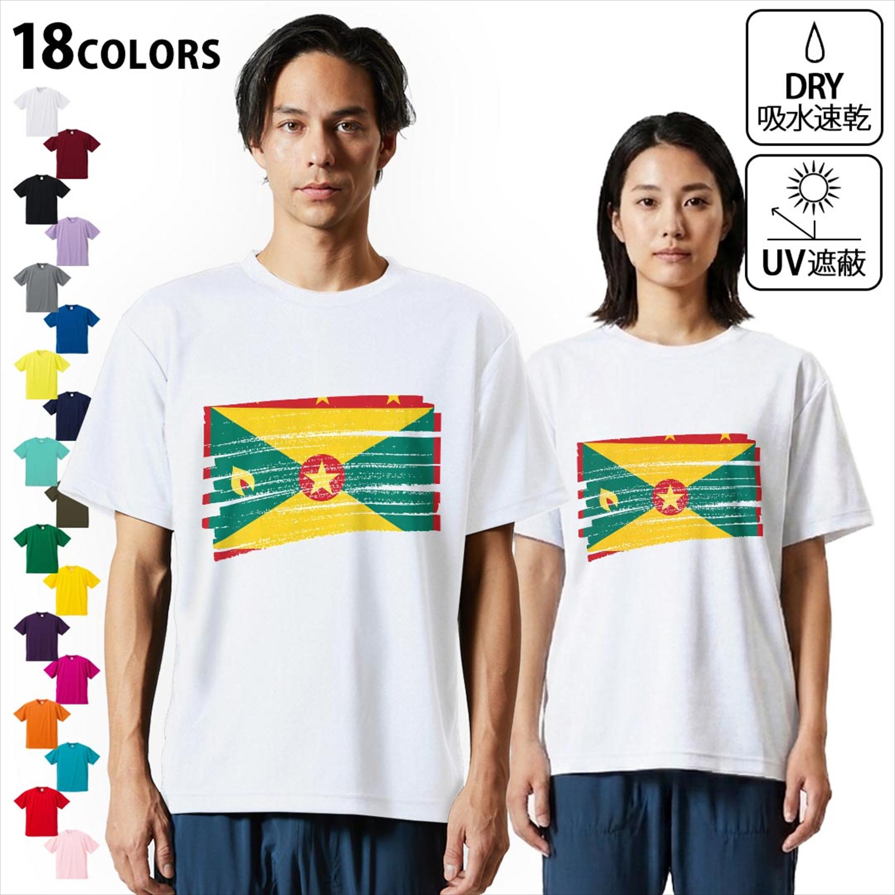 ドライ tシャツ メンズ 半袖 ホワイト グレー デザイン XS S M L XL 2XL 3XL 4XL 5XL 6XL big size Tシャツ ティーシャツ T shirt おおきい 大きい サイズ白 灰色 作業着 ゴルフ スポーツ...