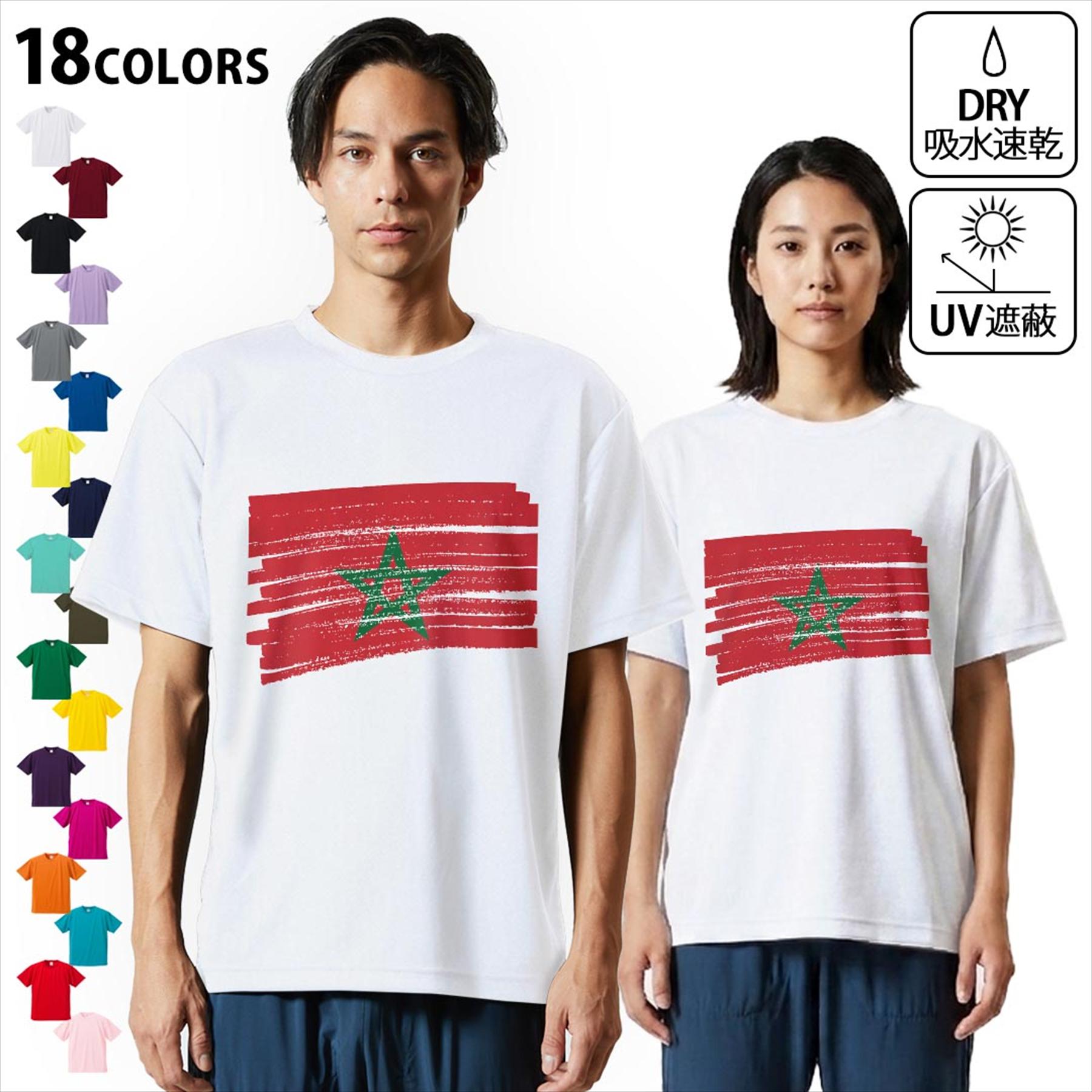 ドライ tシャツ メンズ 半袖 ホワイト グレー デザイン XS S M L XL 2XL 3XL 4XL 5XL 6XL big size Tシャツ ティーシャツ T shirt おおきい 大きい サイズ白 灰色 作業着 ゴルフ スポーツ...