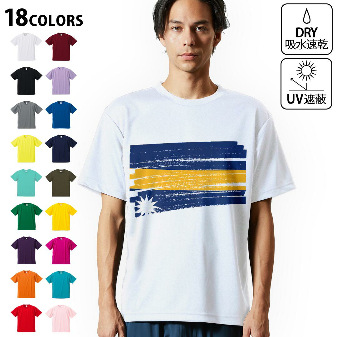 楽天市場】ナイキ ナダル tシャツの通販 楽天市場】ナイキ ナダル tシャツの通販