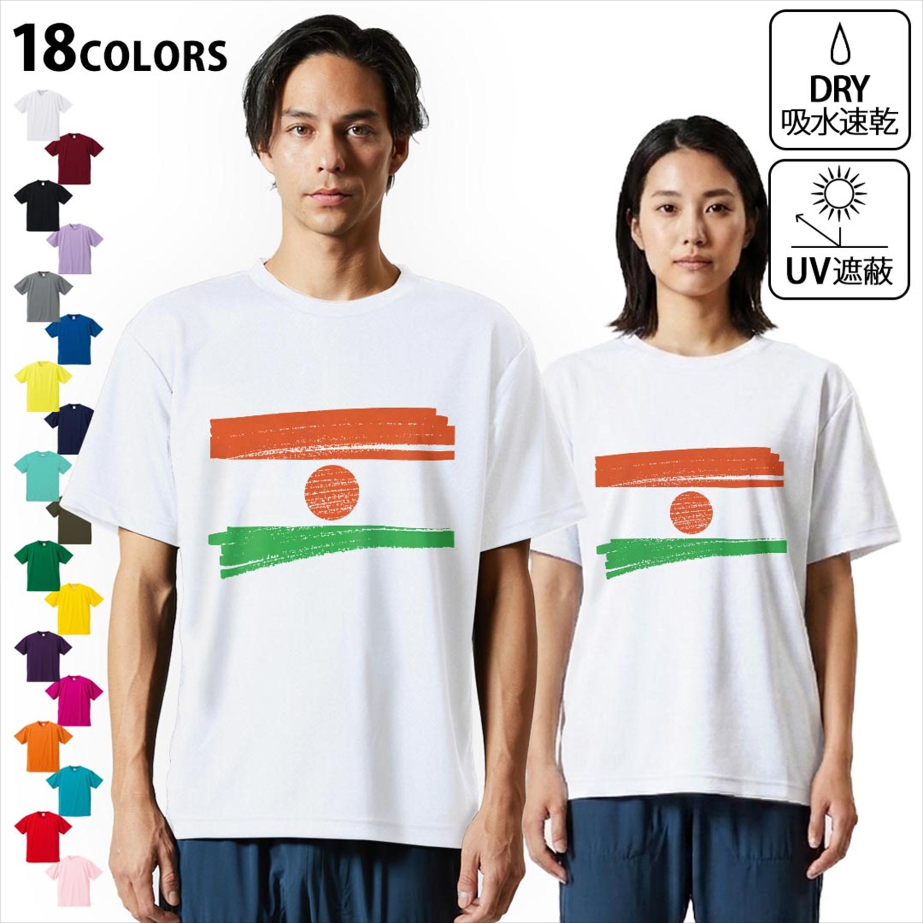 ドライ tシャツ メンズ 半袖 ホワイト グレー デザイン XS S M L XL 2XL 3XL 4XL 5XL 6XL big size Tシャツ ティーシャツ T shirt おおきい 大きい サイズ白 灰色 作業着 ゴルフ スポーツ...