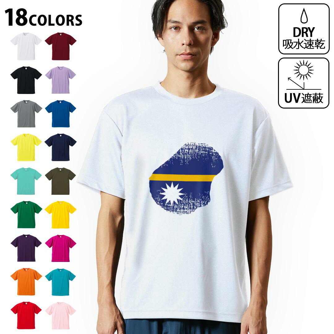 楽天市場】ナイキ ナダル tシャツの通販 楽天市場】ナイキ ナダル tシャツの通販