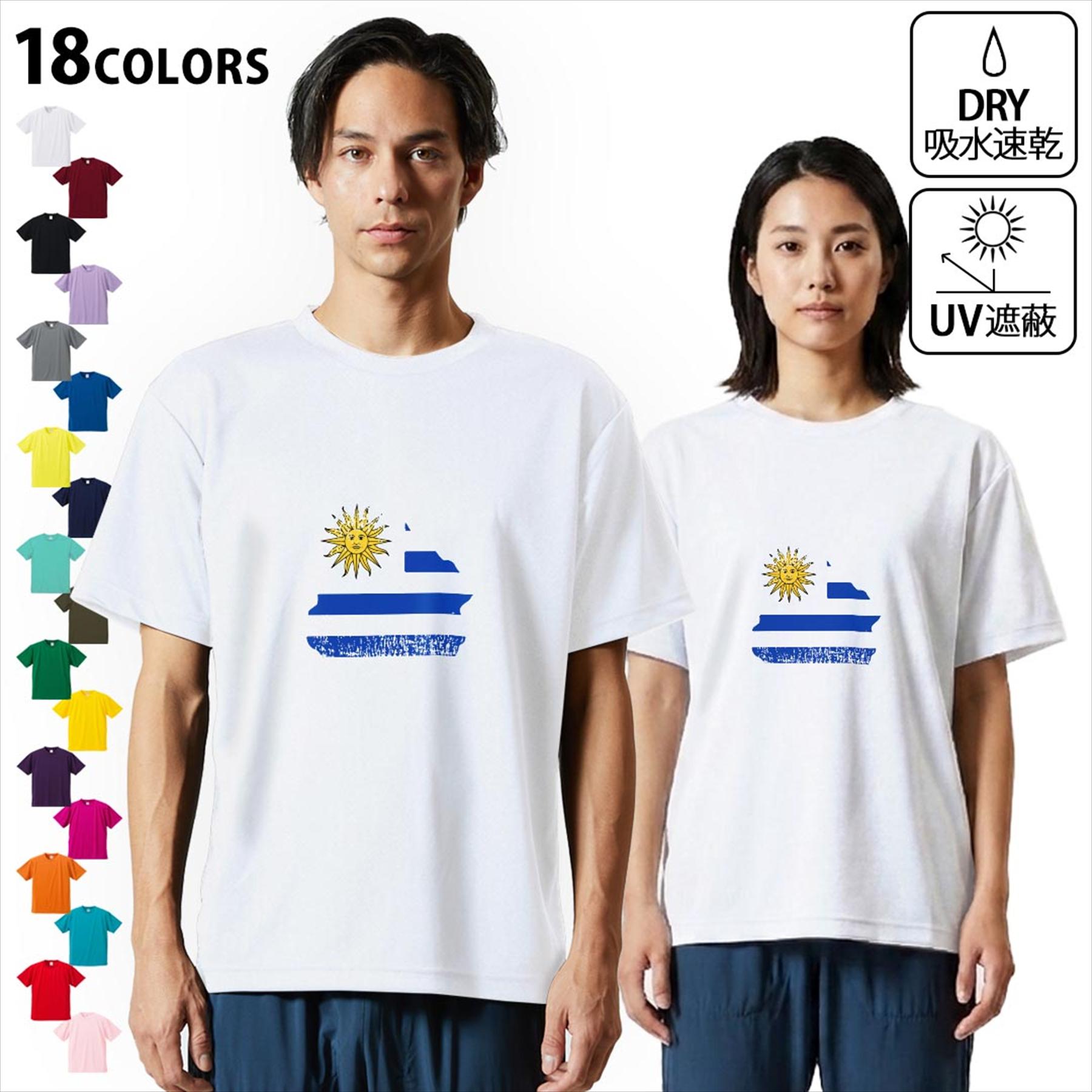 ドライ tシャツ メンズ 半袖 ホワイト グレー デザイン XS S M L XL 2XL 3XL 4XL 5XL 6XL big size Tシャツ ティーシャツ T shirt おおきい 大きい サイズ白 灰色 作業着 ゴルフ スポーツ...
