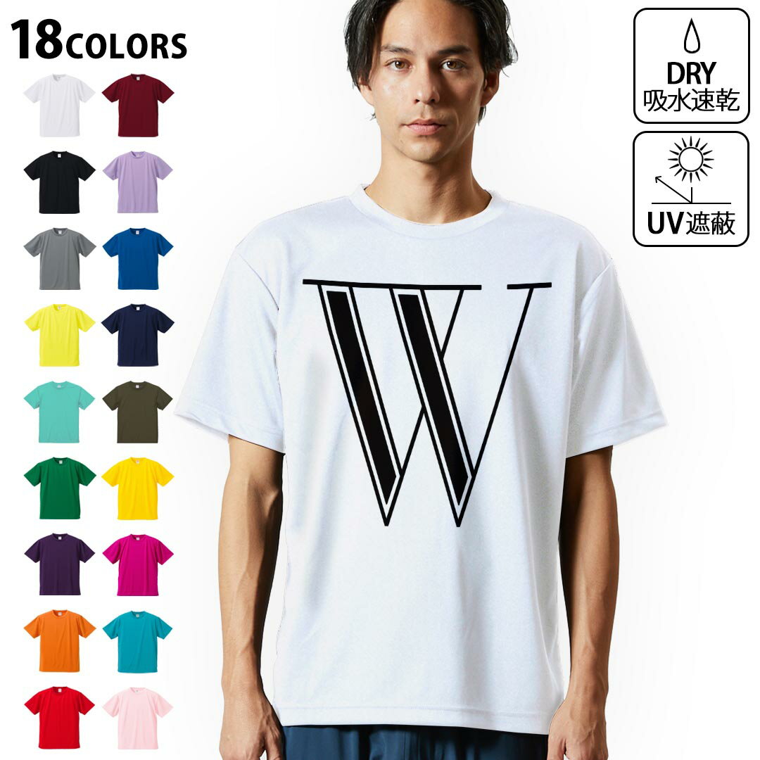 ドライ tシャツ メンズ 半袖 ホワイト グレー デザイン XS S M L XL 2XL 3XL 4XL 5XL 6XL big size Tシャツ ティーシャツ T shirt おおきい 大きい サイズ白 灰色 作業着 ゴルフ スポーツ...