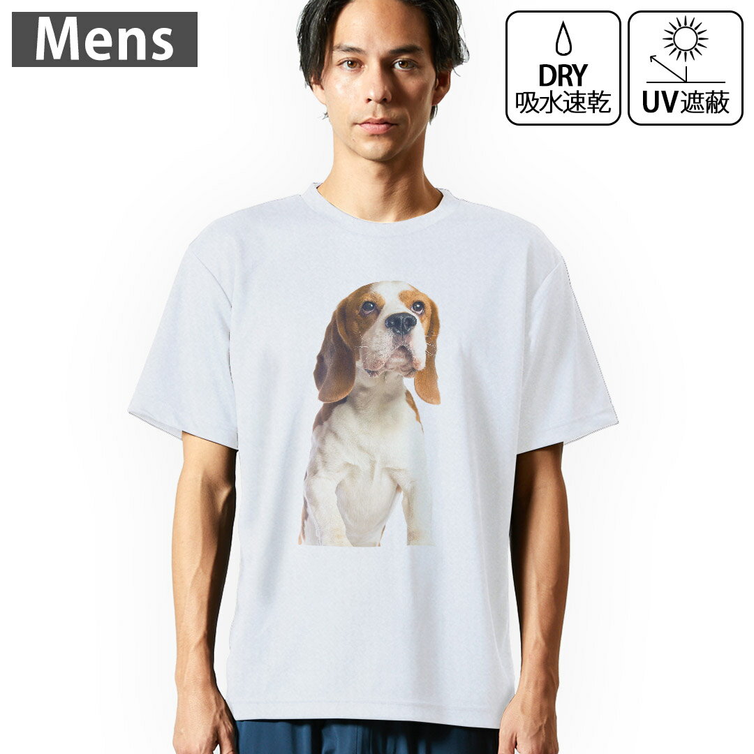 メンズ ドライTシャツ ホワイト 半袖 4.1オンス ジム トレーニング スポーツ 運動会 ドライアスレチック 紫外線遮蔽 吸水速乾 デザイン Tshirt シワが付きにくい 乾きやすい S M L XL 2XL 3XL 4XL 5XL 6...