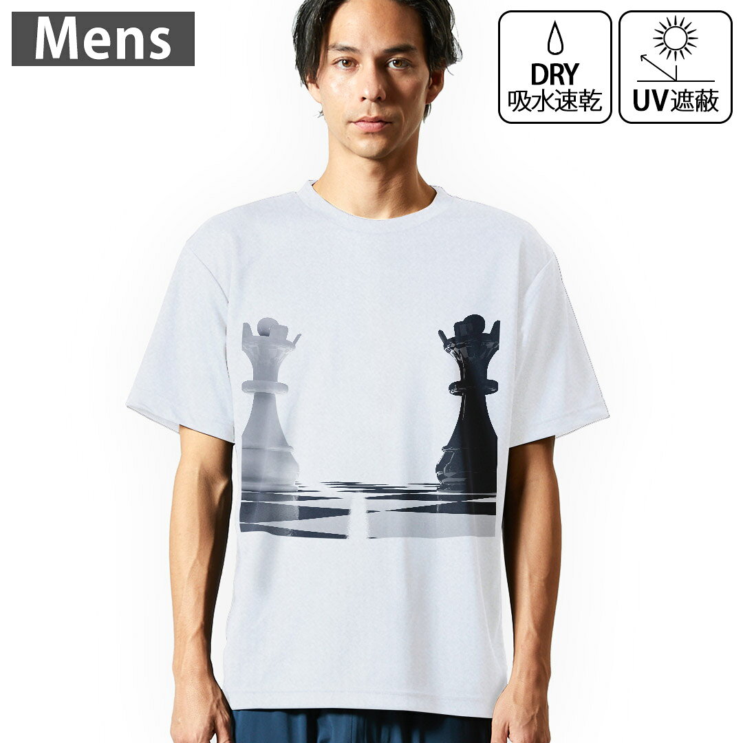 メンズ ドライTシャツ ホワイト 半袖 4.1オンス ジム トレーニング スポーツ 運動会 ドライアスレチック 紫外線遮蔽 吸水速乾 デザイン Tshirt シワが付きにくい 乾きやすい S M L XL 2XL 3XL 4XL 5XL 6...