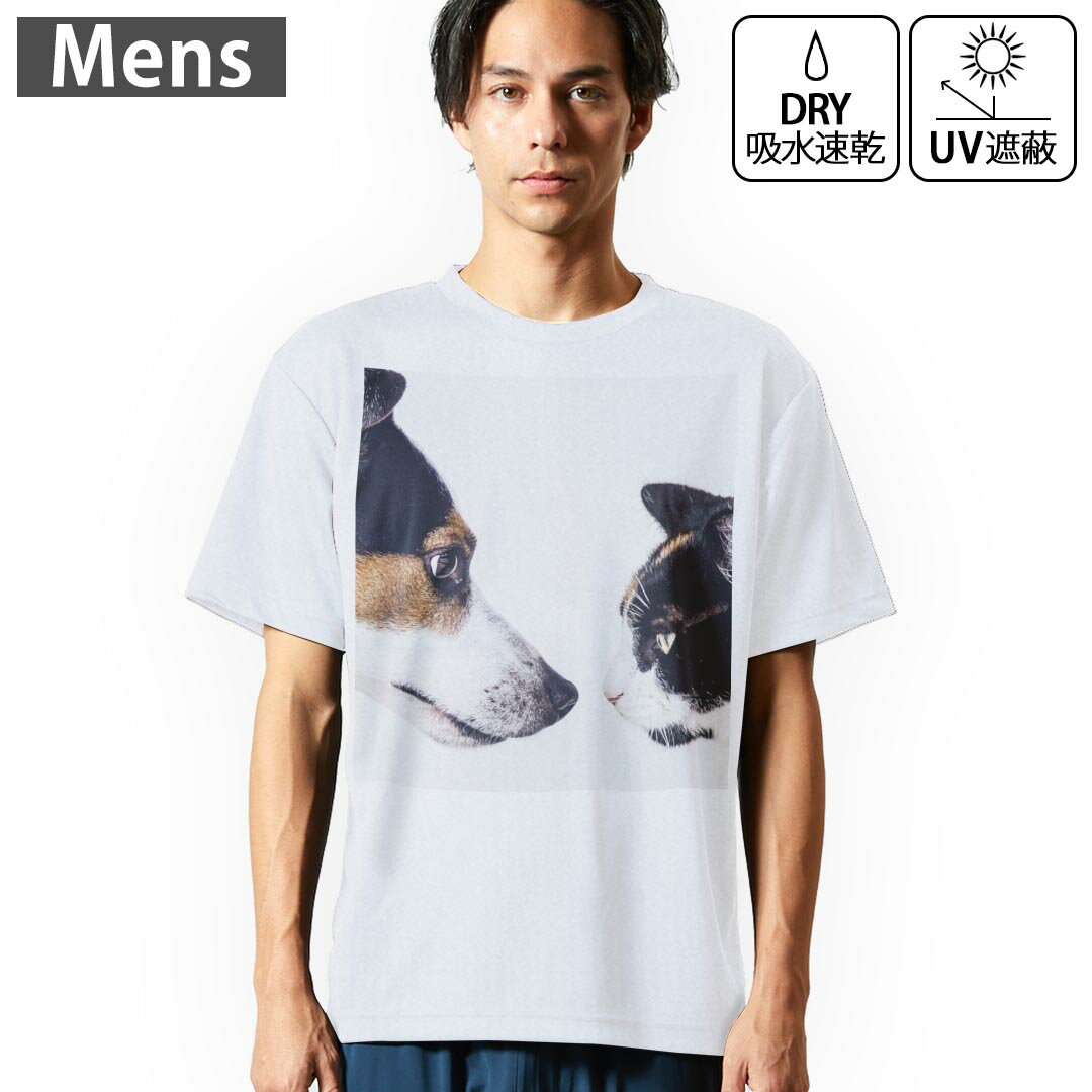 メンズ ドライTシャツ ホワイト 半袖 4.1オンス ジム トレーニング スポーツ 運動会 ドライアスレチック 紫外線遮蔽 吸水速乾 デザイン Tshirt シワが付きにくい 乾きやすい S M L XL 2XL 3XL 4XL 5XL 6...