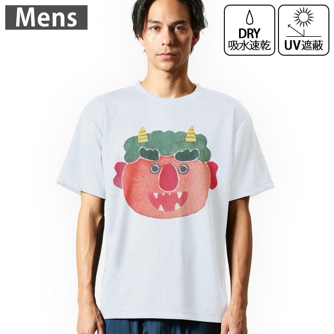 メンズ ドライTシャツ ホワイト 半袖 4.1オンス ジム トレーニング スポーツ 運動会 ドライアスレチック 紫外線遮蔽 吸水速乾 デザイン Tshirt シワが付きにくい 乾きやすい S M L XL 2XL 3XL 4XL 5XL 6...