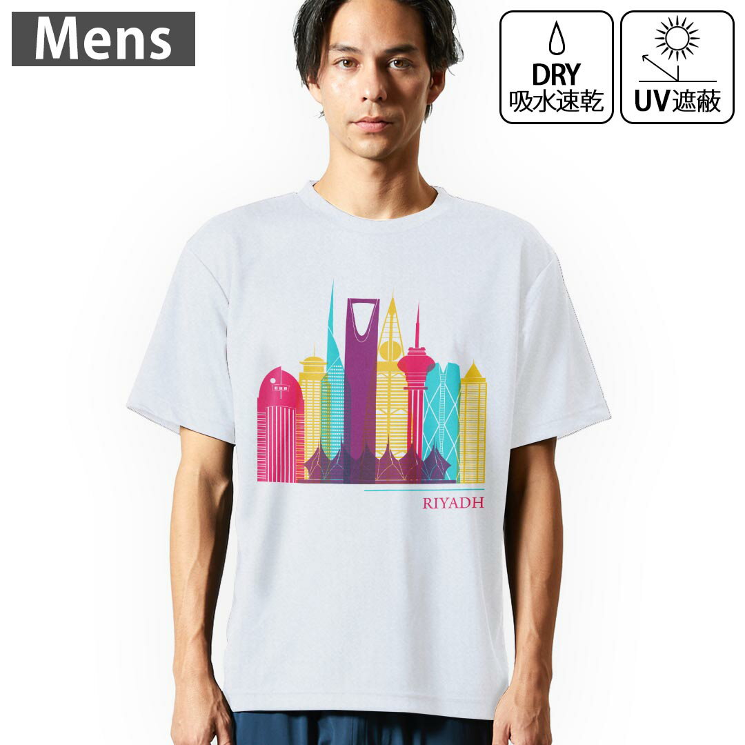 メンズ ドライTシャツ ホワイト 半袖 4.1オンス ジム トレーニング スポーツ 運動会 ドライアスレチック 紫外線遮蔽 吸水速乾 デザイン Tshirt シワが付きにくい 乾きやすい S M L XL 2XL 3XL 4XL 5XL 6...