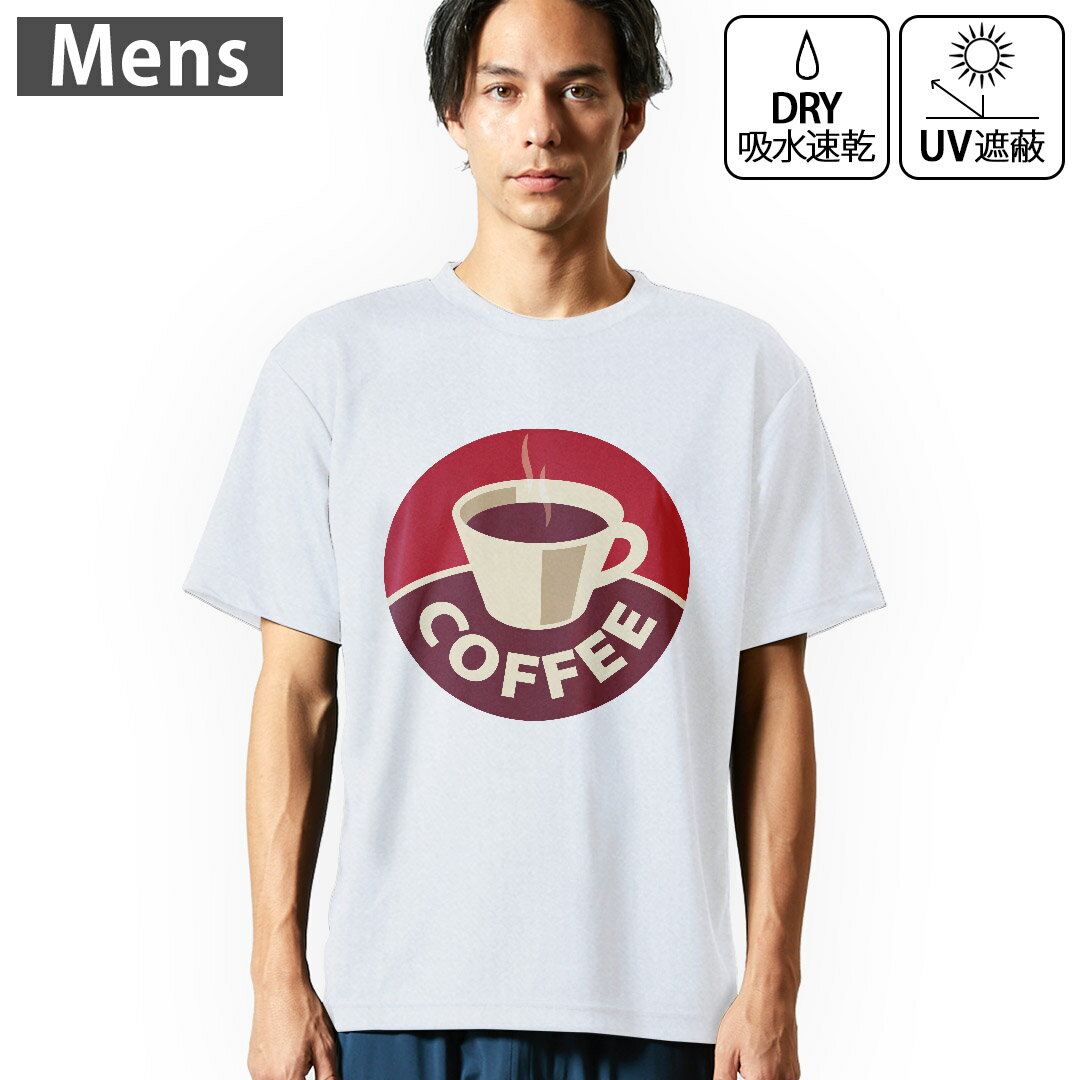 楽天市場】ラルフズコーヒーtシャツの通販 楽天市場】ラルフズコーヒーtシャツの通販