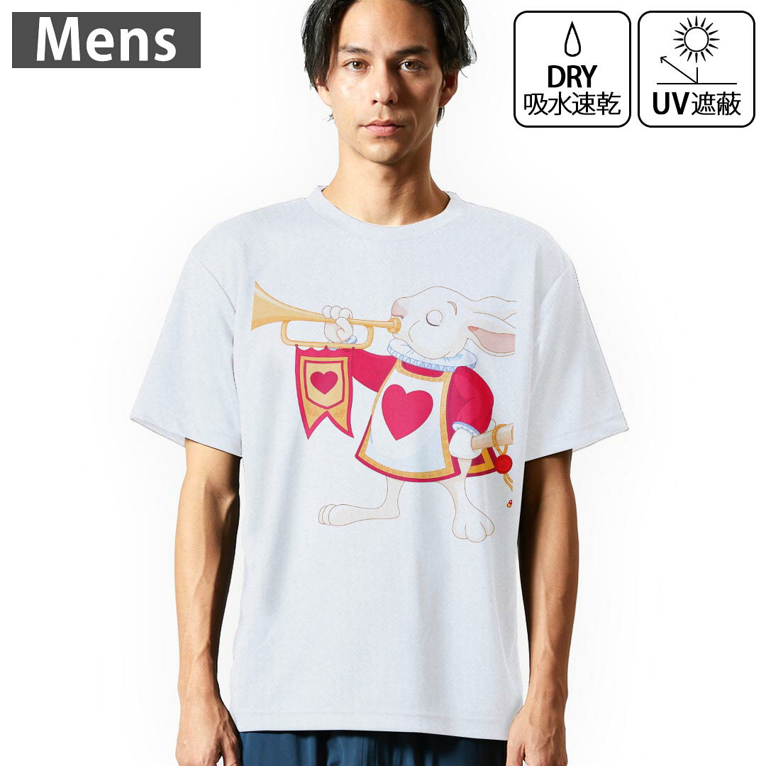 メンズ ドライTシャツ ホワイト 半袖 4.1オンス ジム トレーニング スポーツ 運動会 ドライアスレチック 紫外線遮蔽 吸水速乾 デザイン Tshirt シワが付きにくい 乾きやすい S M L XL 2XL 3XL 4XL 5XL 6...