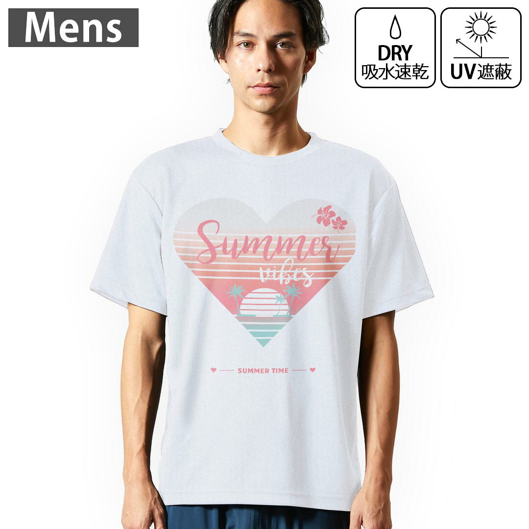 メンズ ドライTシャツ ホワイト 半袖 4.1オンス ジム トレーニング スポーツ 運動会 ドライアスレチック 紫外線遮蔽 吸水速乾 デザイン Tshirt シワが付きにくい 乾きやすい S M L XL 2XL 3XL 4XL 5XL 6...