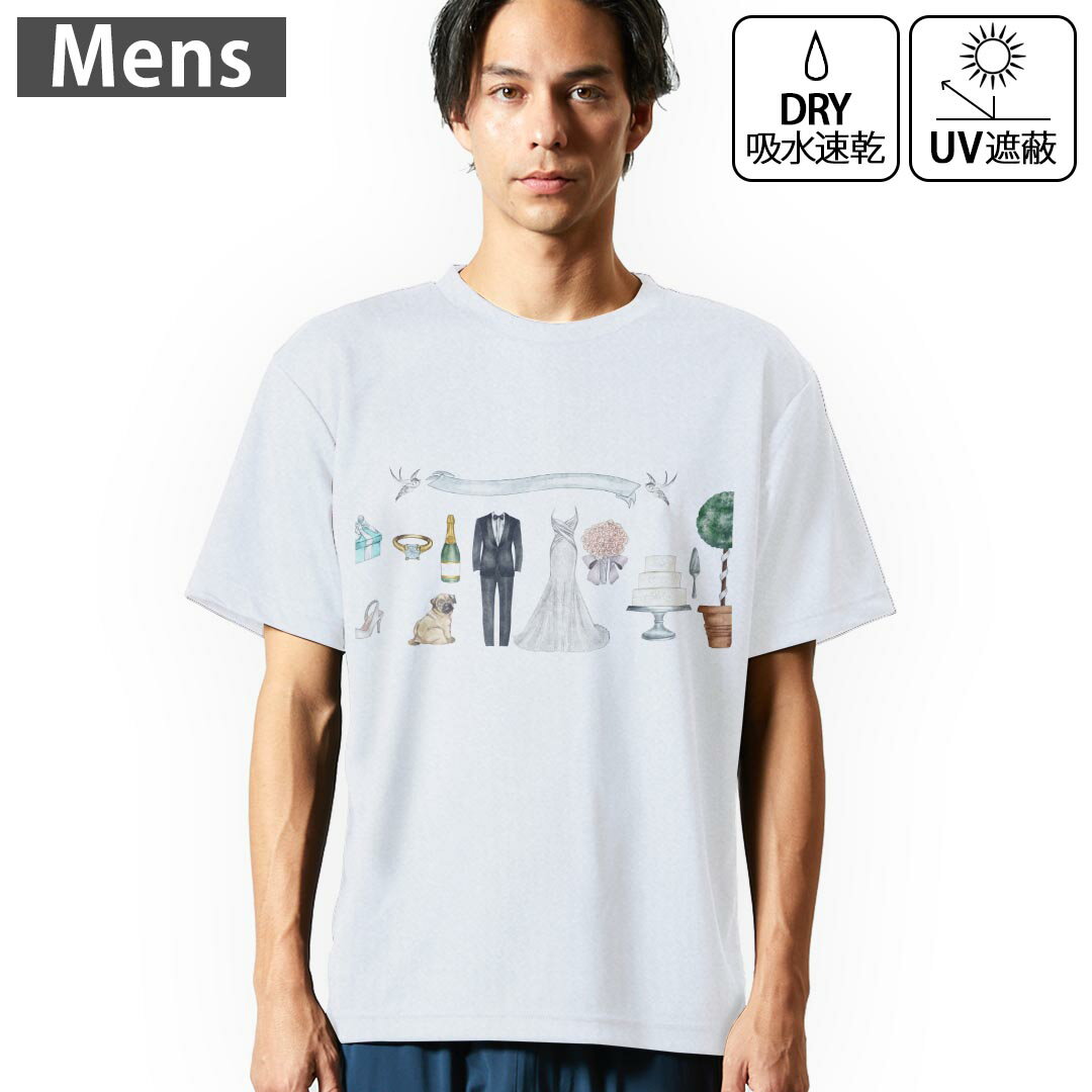 メンズ ドライTシャツ ホワイト 半袖 4.1オンス ジム トレーニング スポーツ 運動会 ドライアスレチック 紫外線遮蔽 吸水速乾 デザイン Tshirt シワが付きにくい 乾きやすい S M L XL 2XL 3XL 4XL 5XL 6...