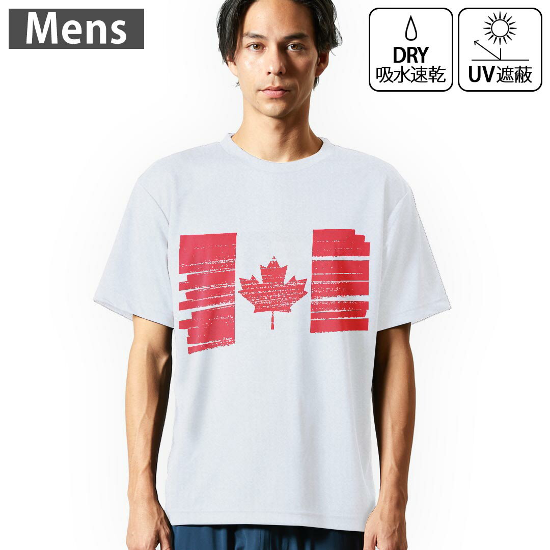 メンズ ドライTシャツ ホワイト 半袖 4.1オンス ジム トレーニング スポーツ 運動会 ドライアスレチック 紫外線遮蔽 吸水速乾 デザイン Tshirt シワが付きにくい 乾きやすい S M L XL 2XL 3XL 4XL 5XL 6...