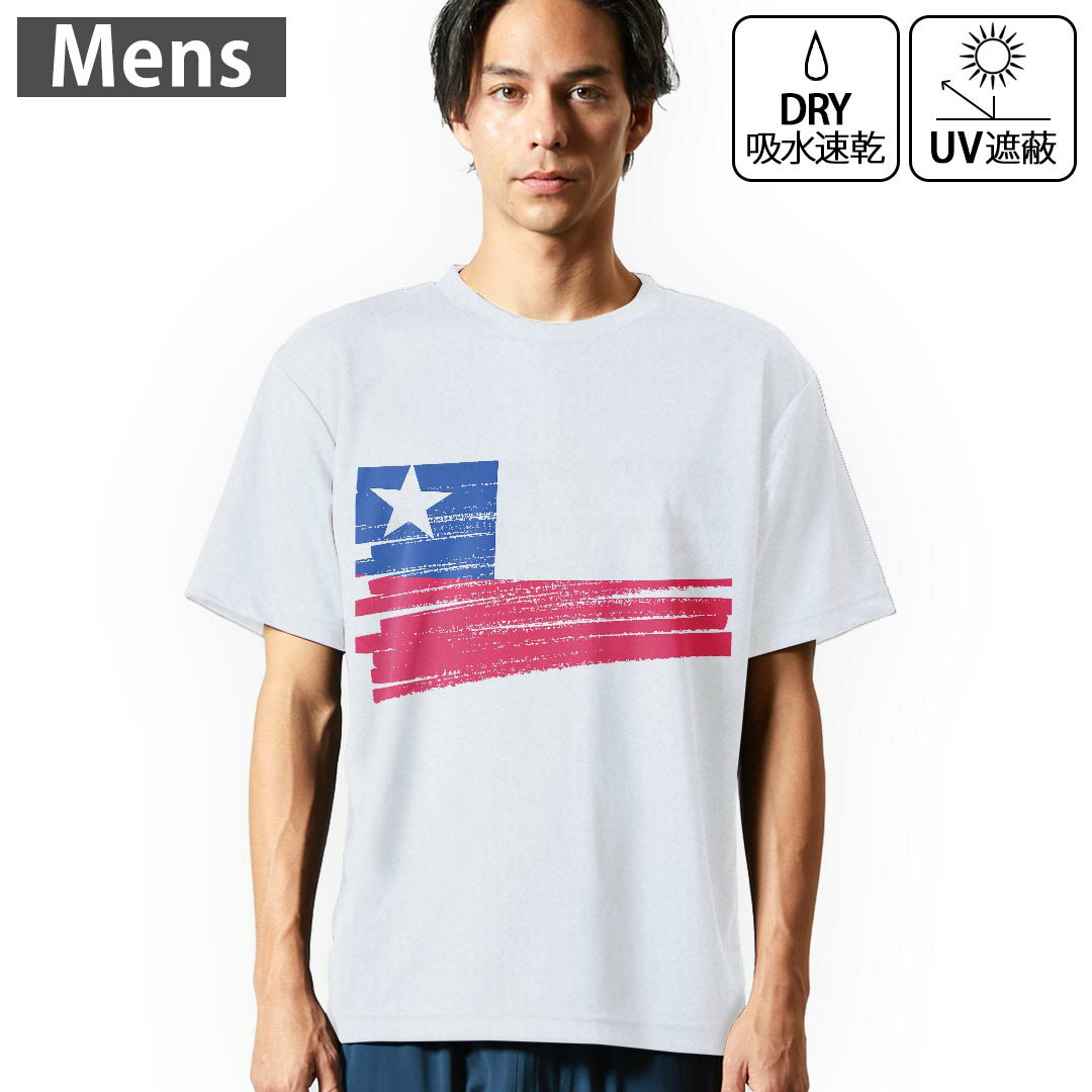 メンズ ドライTシャツ ホワイト 半袖 4.1オンス ジム トレーニング スポーツ 運動会 ドライアスレチック 紫外線遮蔽 吸水速乾 デザイン Tshirt シワが付きにくい 乾きやすい S M L XL 2XL 3XL 4XL 5XL 6...