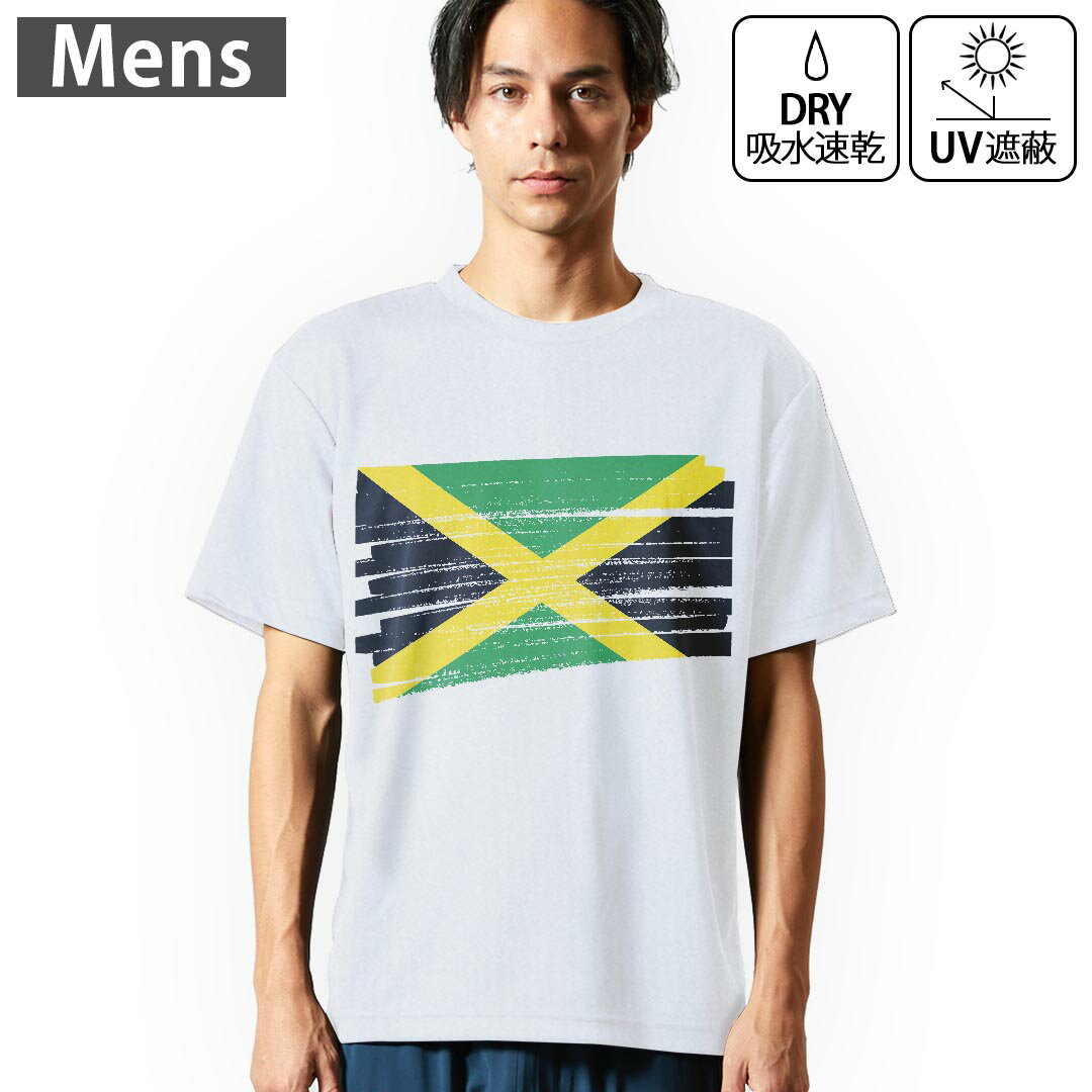 メンズ ドライTシャツ ホワイト 半袖 4.1オンス ジム トレーニング スポーツ 運動会 ドライアスレチック 紫外線遮蔽 吸水速乾 デザイン Tshirt シワが付きにくい 乾きやすい S M L XL 2XL 3XL 4XL 5XL 6...