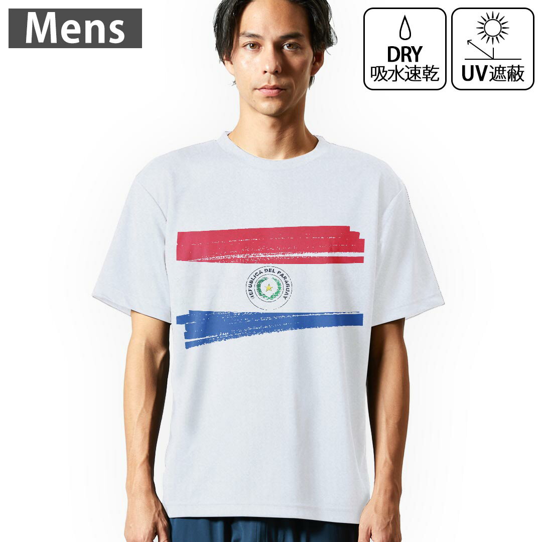 メンズ ドライTシャツ ホワイト 半袖 4.1オンス ジム トレーニング スポーツ 運動会 ドライアスレチック 紫外線遮蔽 吸水速乾 デザイン Tshirt シワが付きにくい 乾きやすい S M L XL 2XL 3XL 4XL 5XL 6...