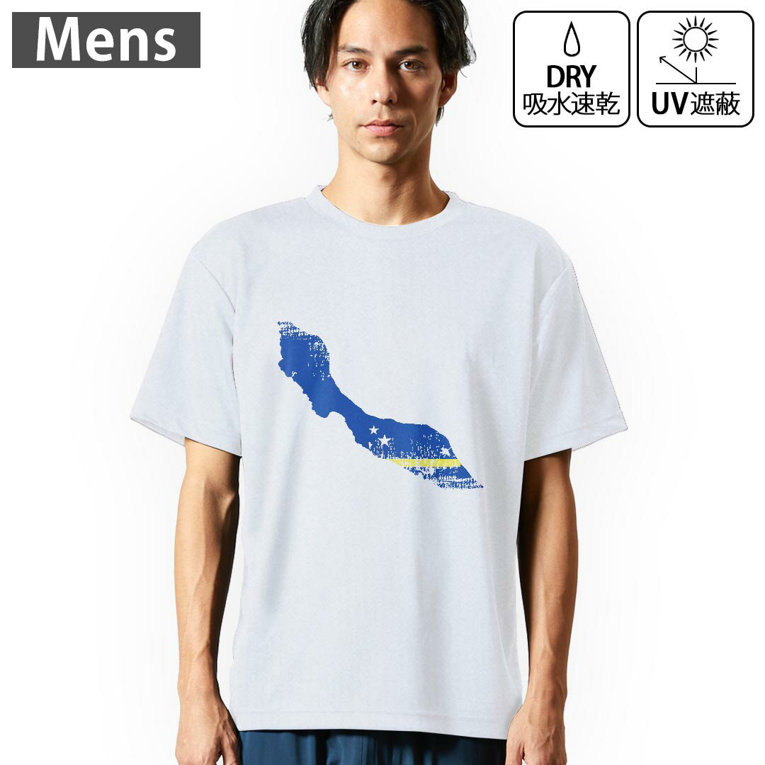 メンズ ドライTシャツ ホワイト 半袖 4.1オンス ジム トレーニング スポーツ 運動会 ドライアスレチック 紫外線遮蔽 吸水速乾 デザイン Tshirt シワが付きにくい 乾きやすい S M L XL 2XL 3XL 4XL 5XL 6...